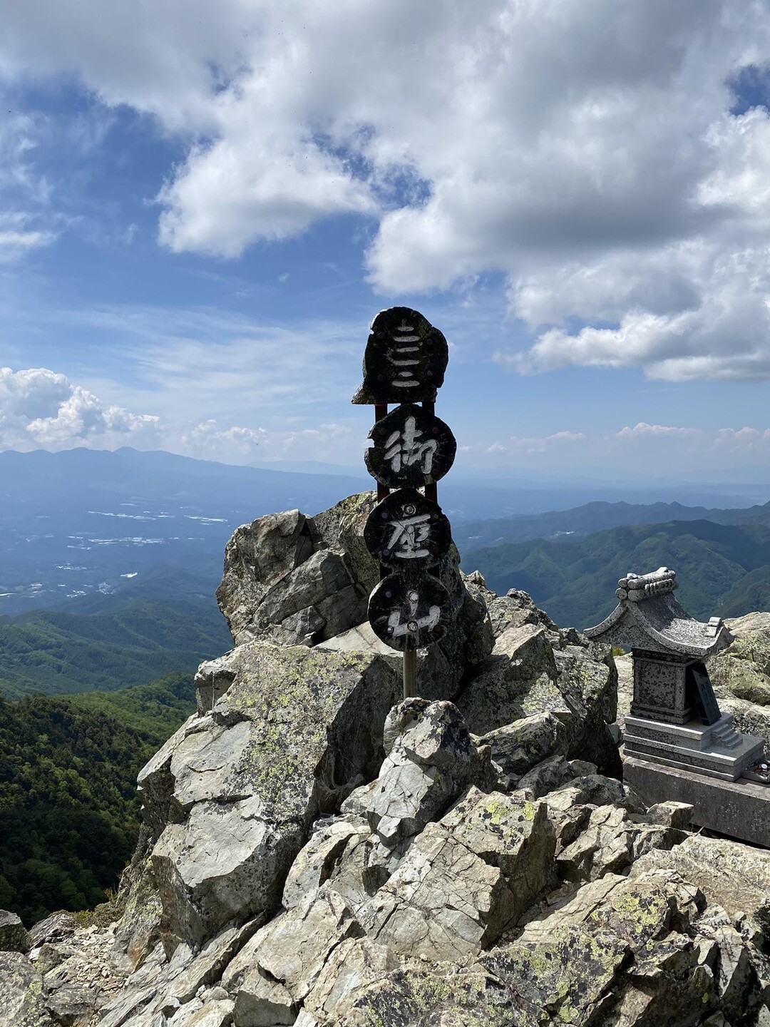 御座山＆滝見の湯 / かっぺさんの御座山の活動データ | YAMAP / ヤマップ