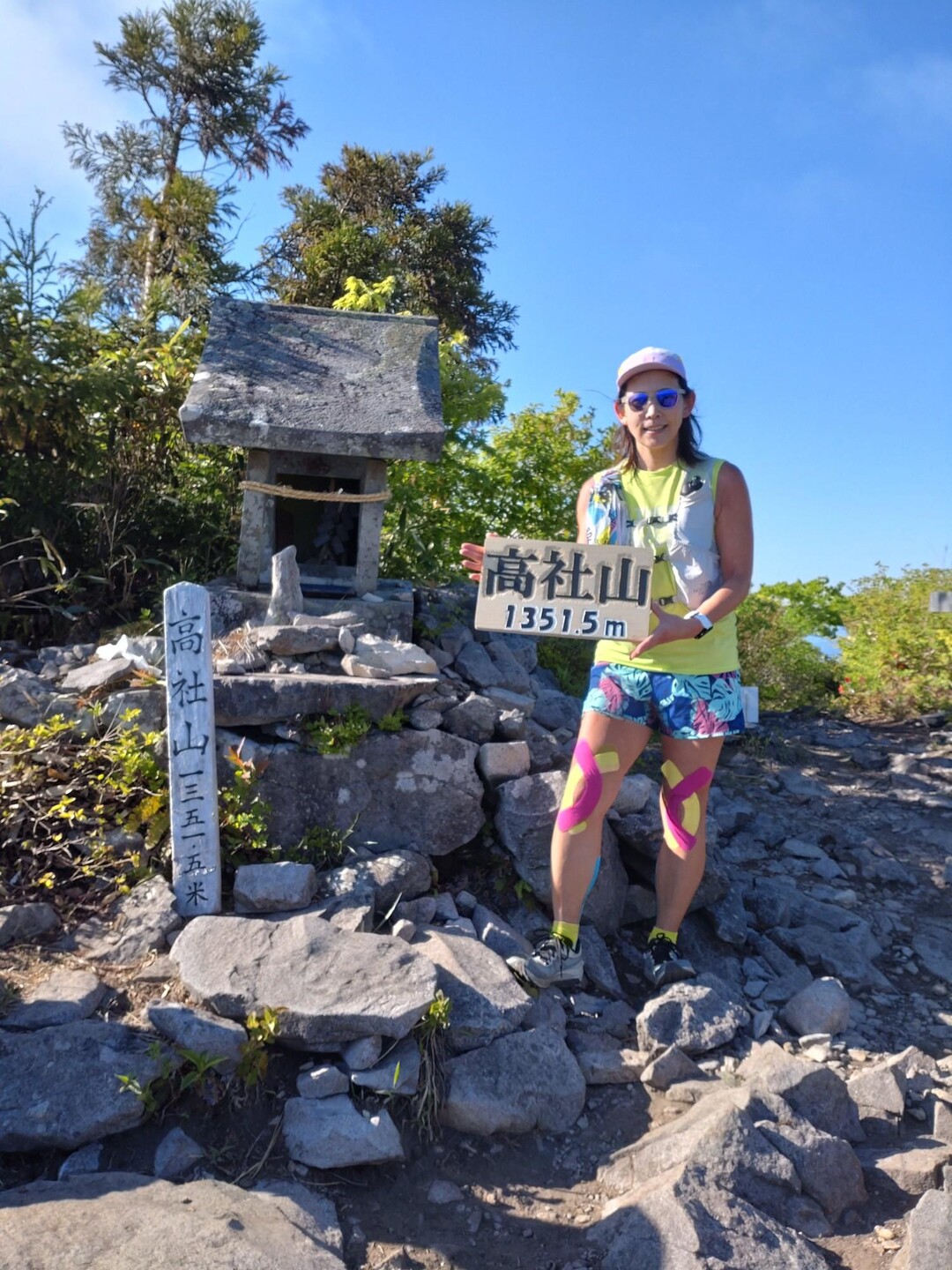 奥信濃100.試走会 前半 / meguさんの高社山（高井富士）の活動データ | YAMAP / ヤマップ
