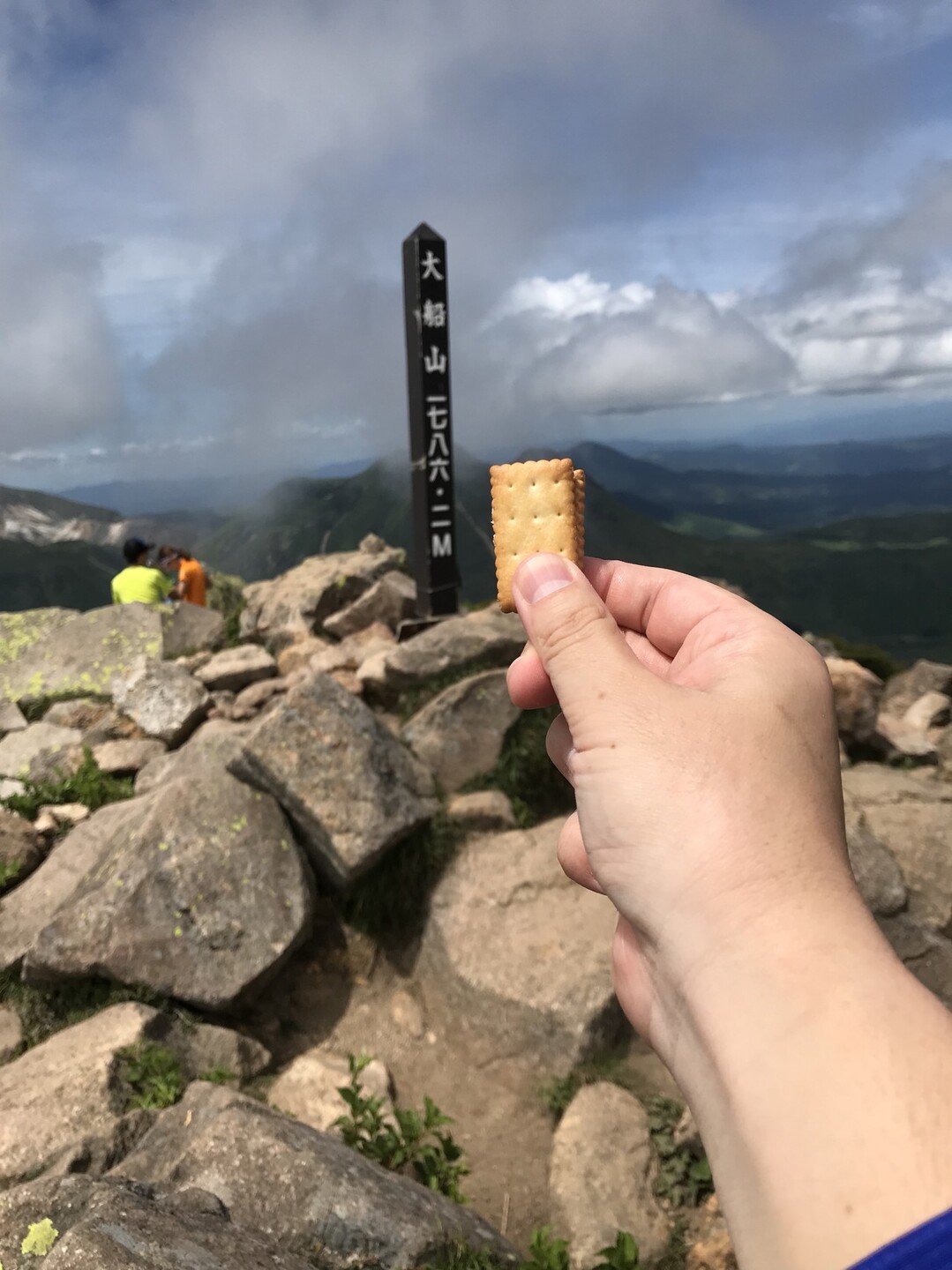 ペルセウス座流星群をもとめて。 / daisagan さんの九重山（久住山）・大船山・星生山の活動データ | YAMAP / ヤマップ