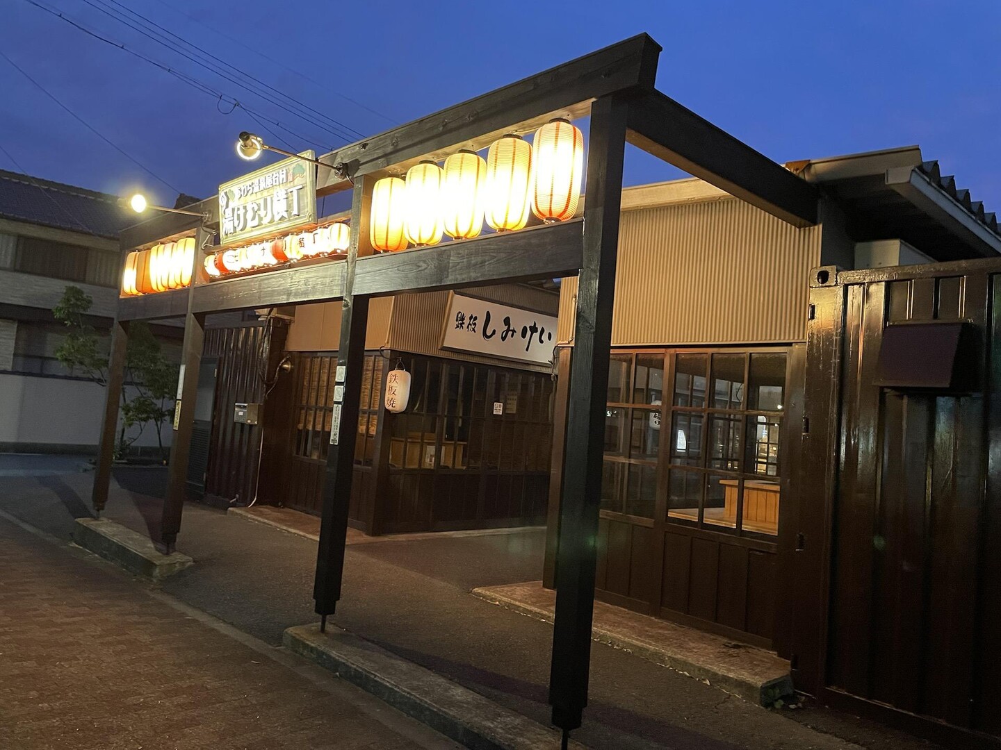 何度でも / JOG太郎さんの坂井市の活動データ | YAMAP / ヤマップ