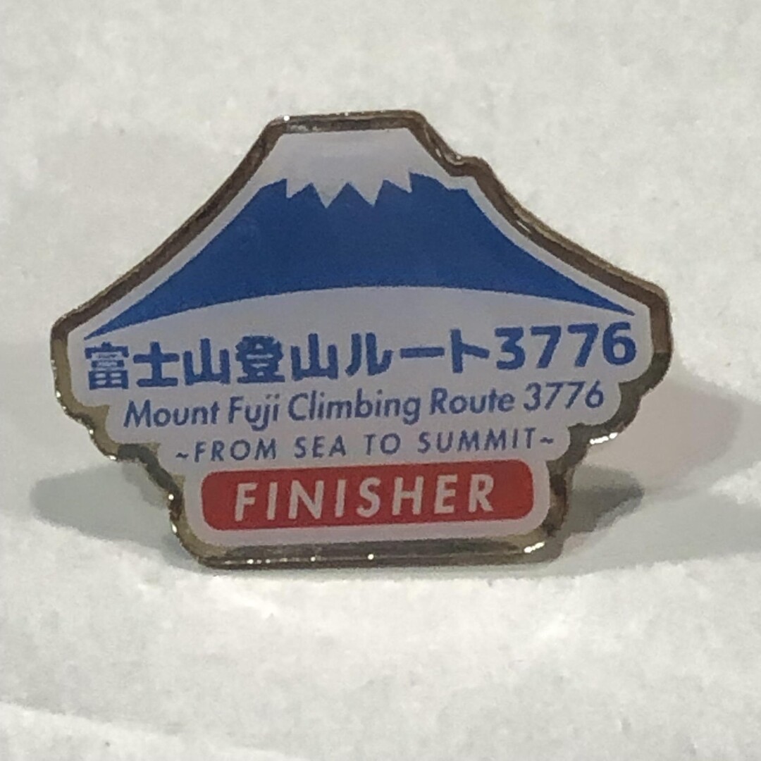 富士市さんから富士登山ルート3776の記... / motomiさんのモーメント | YAMAP / ヤマップ