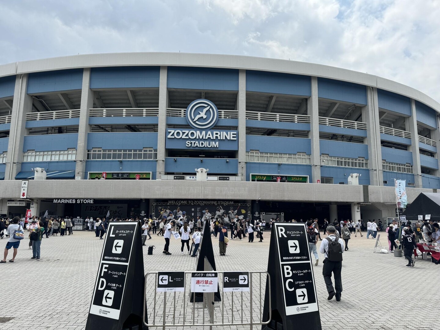 大須賀山〜マリスタ@千葉県千葉市 / smashaceさんの船橋市の活動データ | YAMAP / ヤマップ