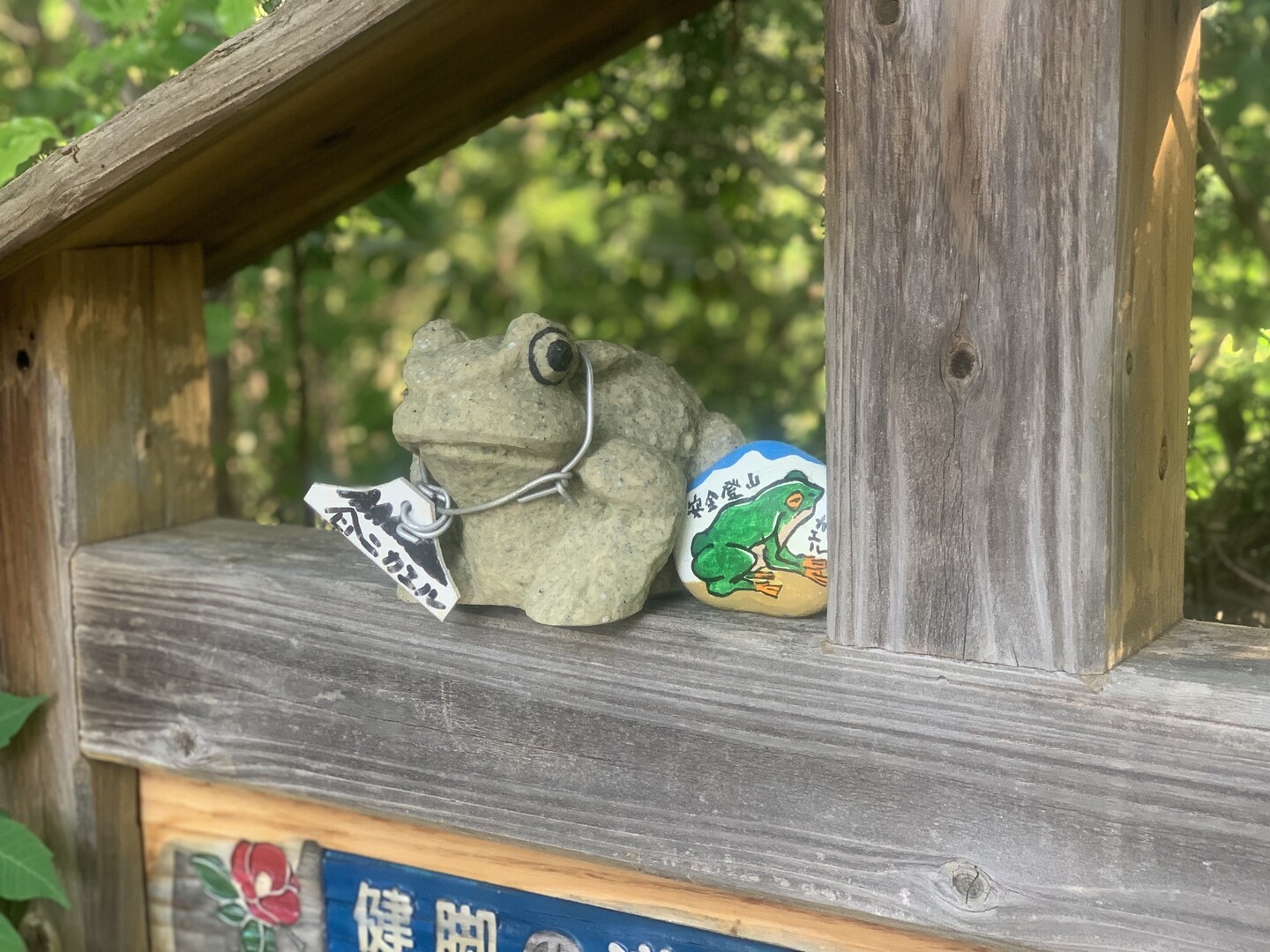 各務原アルプスパノラマトレイルラン試走🏃‍♂️ / Y45Uさんの各務原アルプス・八木三山の活動データ | YAMAP / ヤマップ