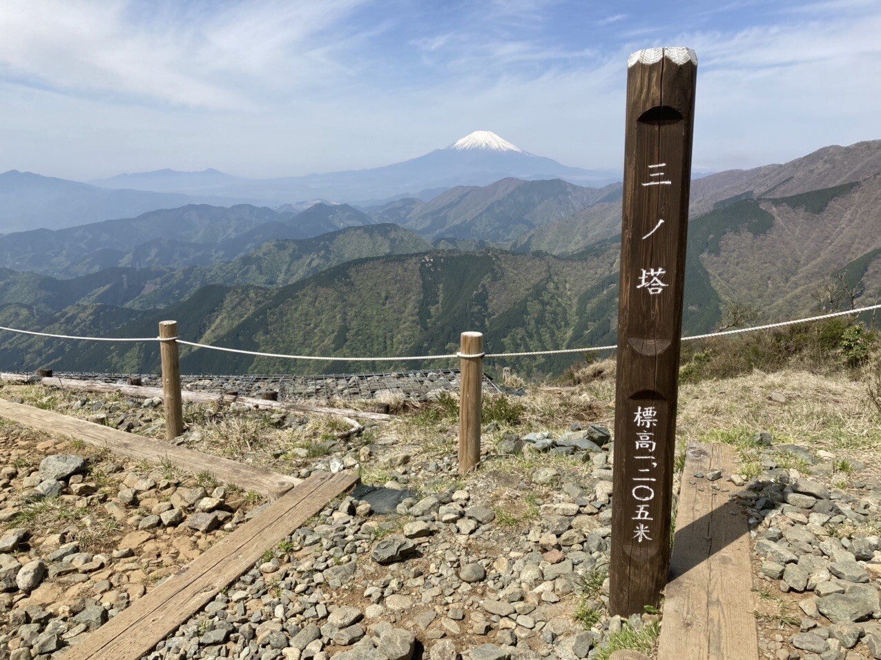 ヤビツ峠〜塔ノ岳〜湯花楽 / smashaceさんの塔ノ岳・丹沢山・蛭ヶ岳の活動データ | YAMAP / ヤマップ