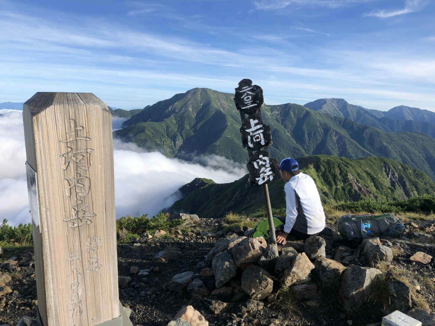 南アルプス The HENTAI world ！！ 荒川三山⇒赤石岳⇒聖岳⇒光岳 / shigezoさんの荒川岳・東岳（悪沢岳）・前岳・中岳・赤石岳の活動データ | YAMAP / ヤマップ
