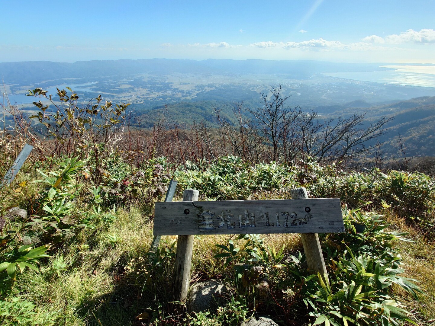 北部縦走路で登る金北山（ドンデン高原ロッジ～マトネ～金北山～妙見山～白雲台） / kubotchさんの佐渡島の活動日記 | YAMAP / ヤマップ