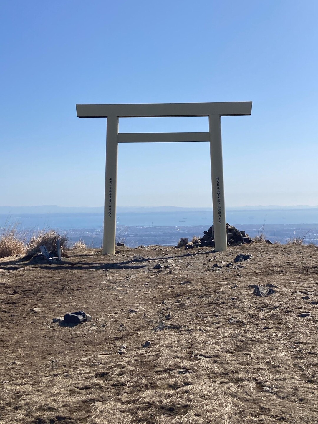 入道ヶ岳 / cocoaさんの入道ヶ岳・鎌ヶ岳・仙ヶ岳の活動データ | YAMAP / ヤマップ