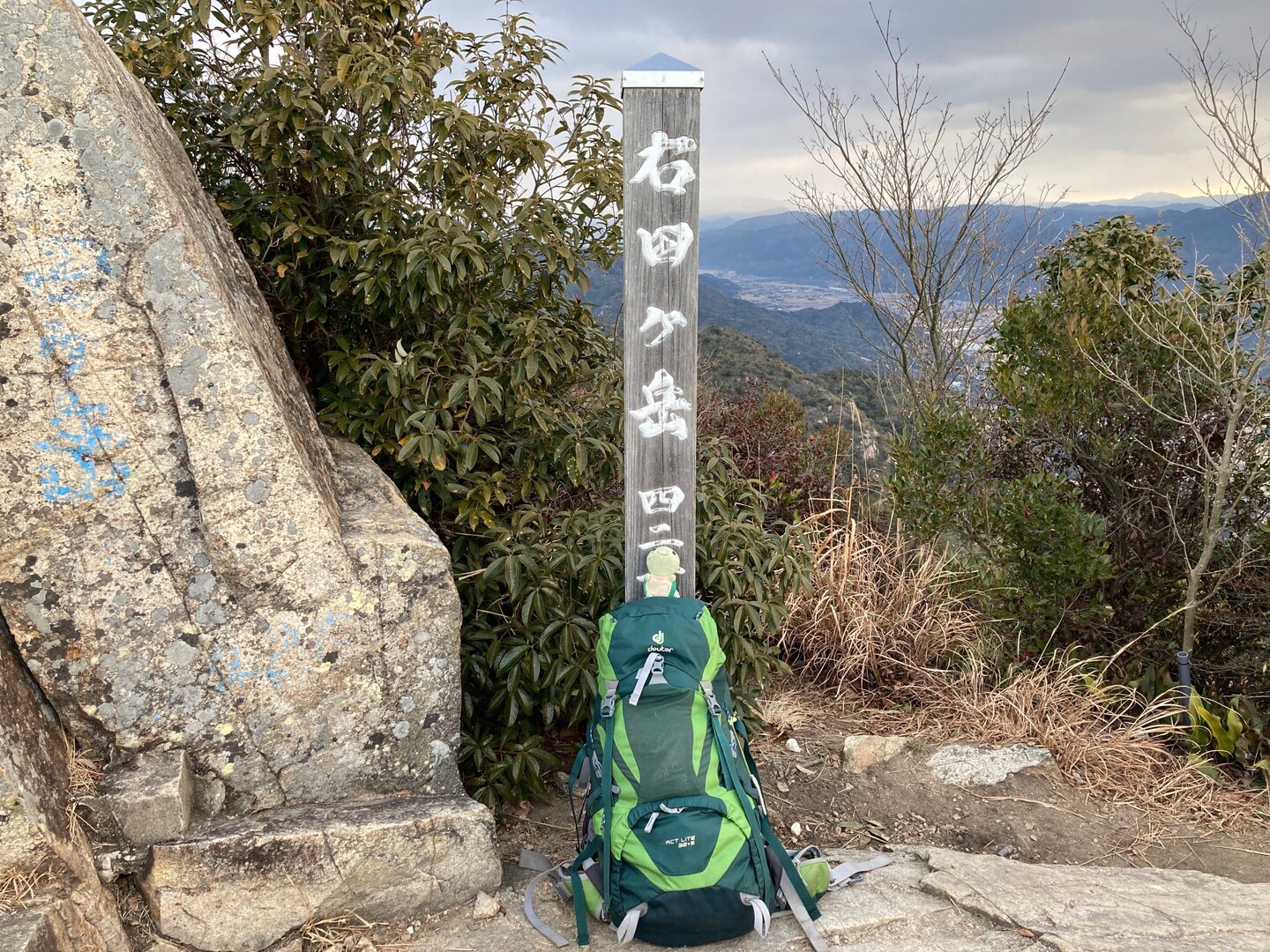 10kg担いで右田ヶ岳 / かめさんピースさんの右田ヶ岳・西目山・楞厳寺山の活動データ | YAMAP / ヤマップ