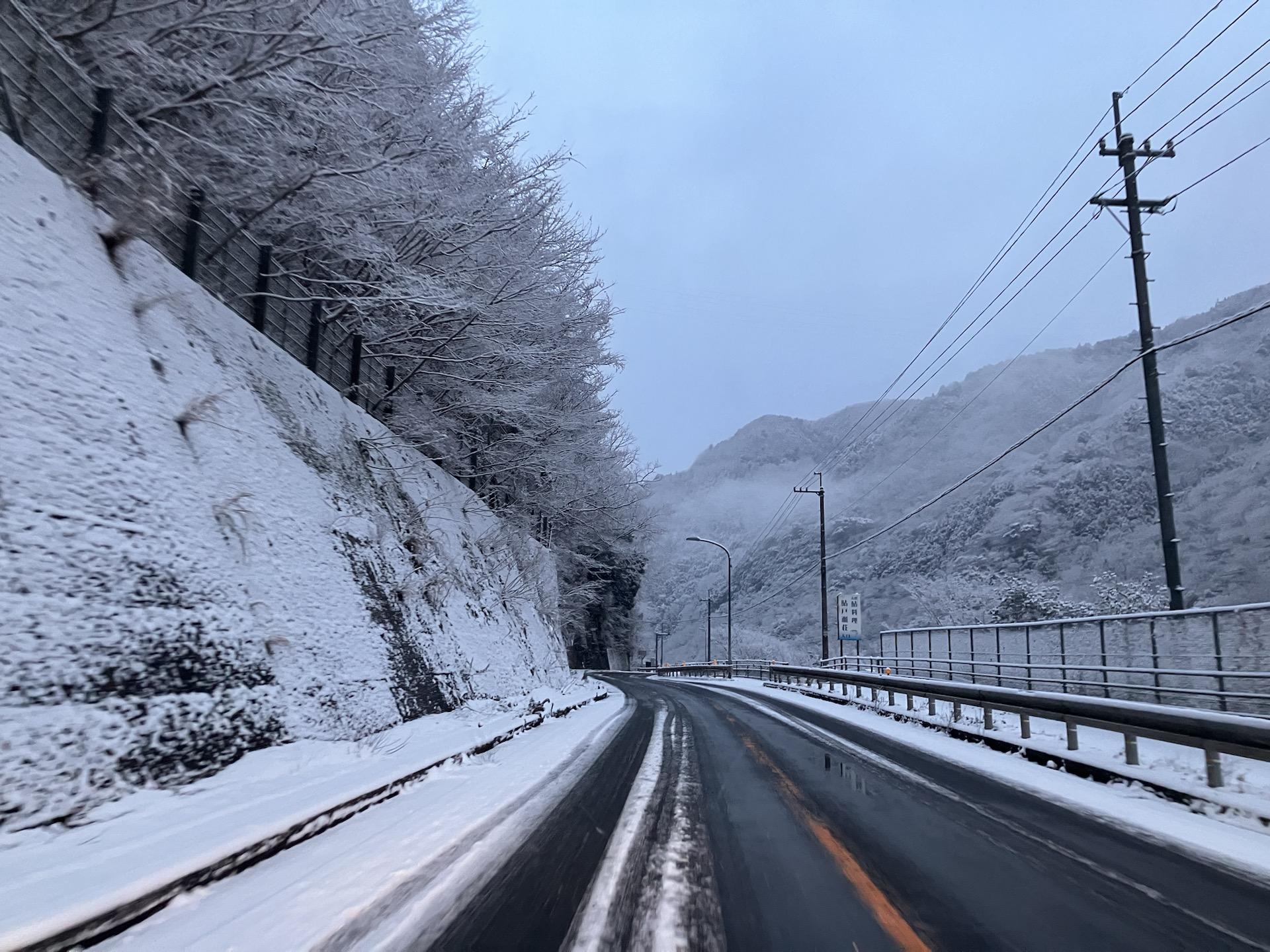 てんくらA信じて🥺 / Reyさんのモーメント | YAMAP / ヤマップ