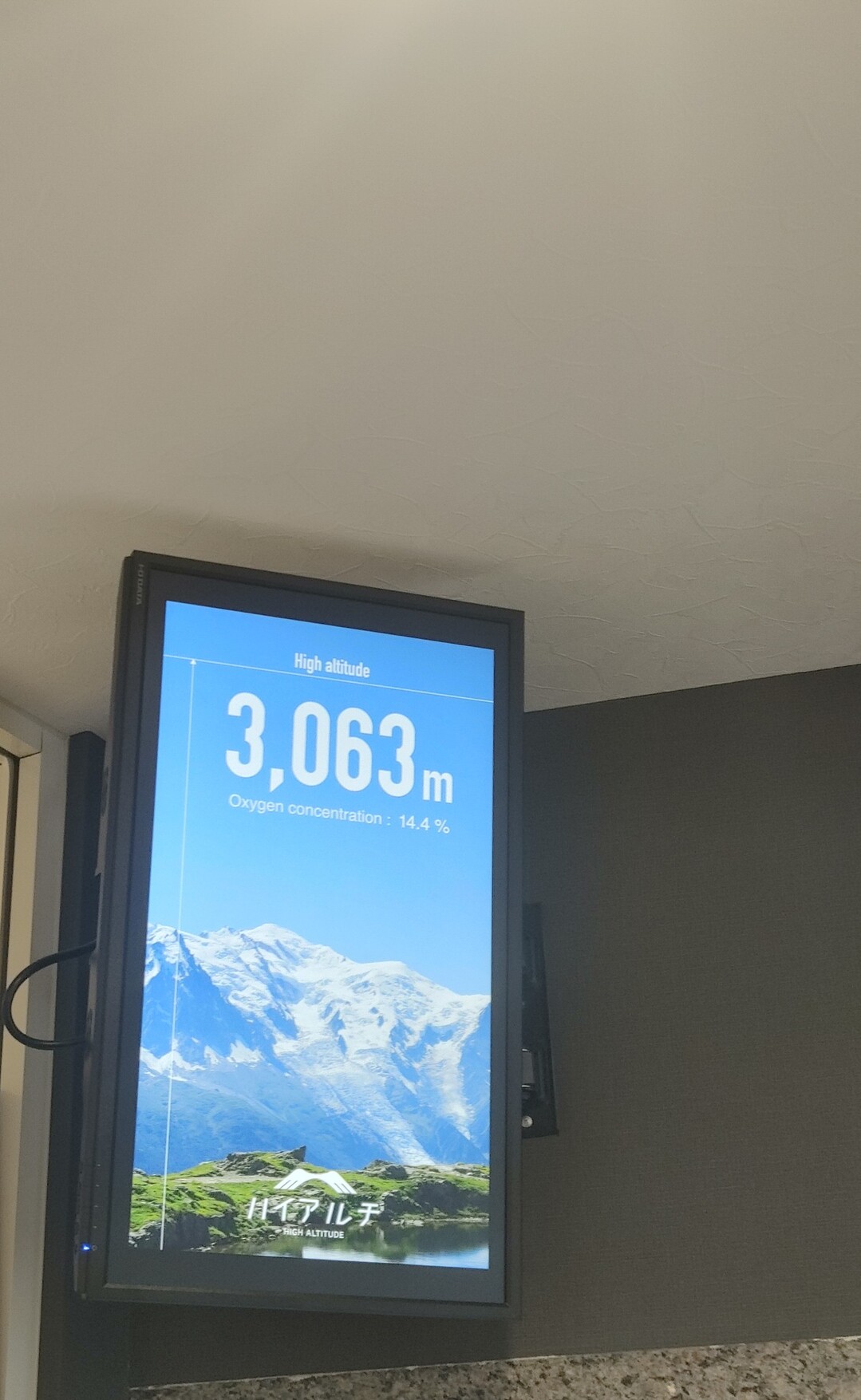 今日から新しい早朝ルーティンを 始めまし... / HIRO88さんのモーメント | YAMAP / ヤマップ