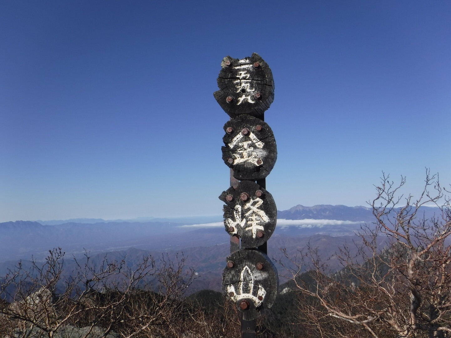 金峰山 2,599m / 桃山梅吉さんの瑞牆山・金峰山の活動データ | YAMAP / ヤマップ