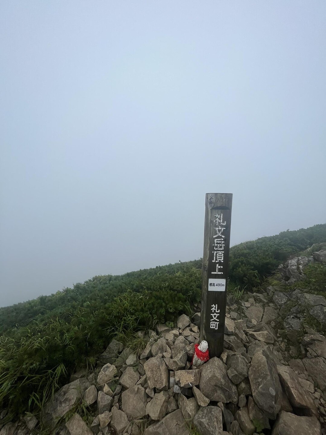 礼文岳 / sasaさんの礼文島の活動データ | YAMAP / ヤマップ