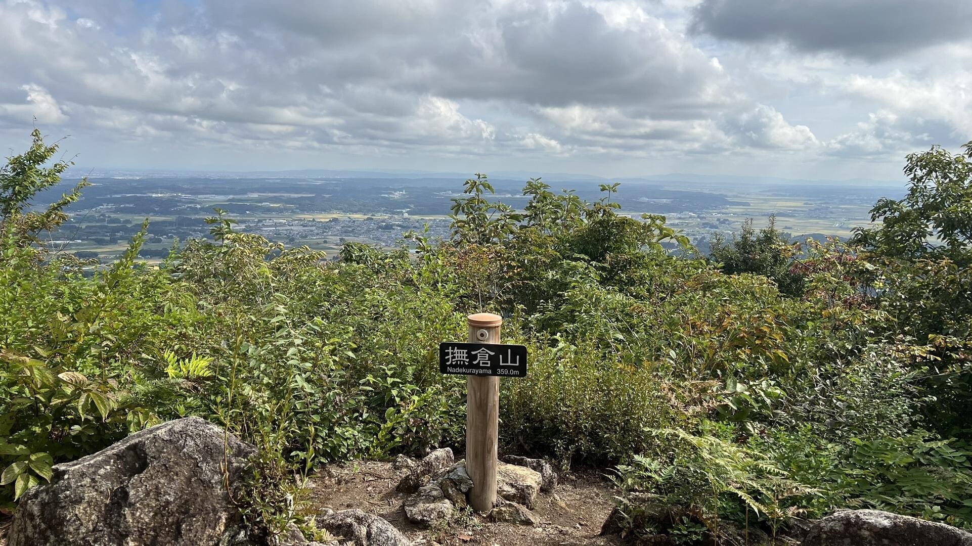 七ツ森20240929 / くろたくさんの七ツ森の活動データ | YAMAP / ヤマップ