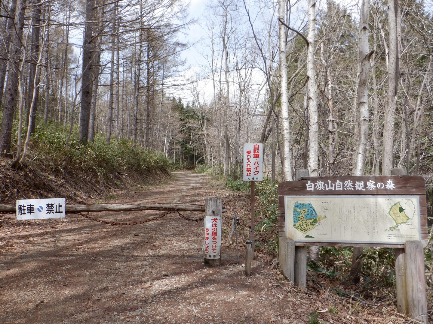 月寒、厚別、札幌南端、札幌北端、生振（一等三角点） / sapさんの白旗山の活動データ | YAMAP / ヤマップ