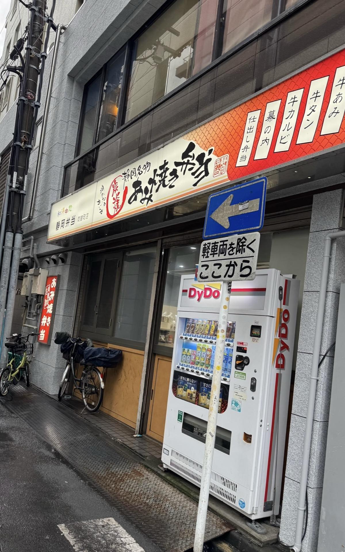 今週末の雨☔ 来週末も☔️で 一気に🪱... / Milkyさんのモーメント | YAMAP / ヤマップ