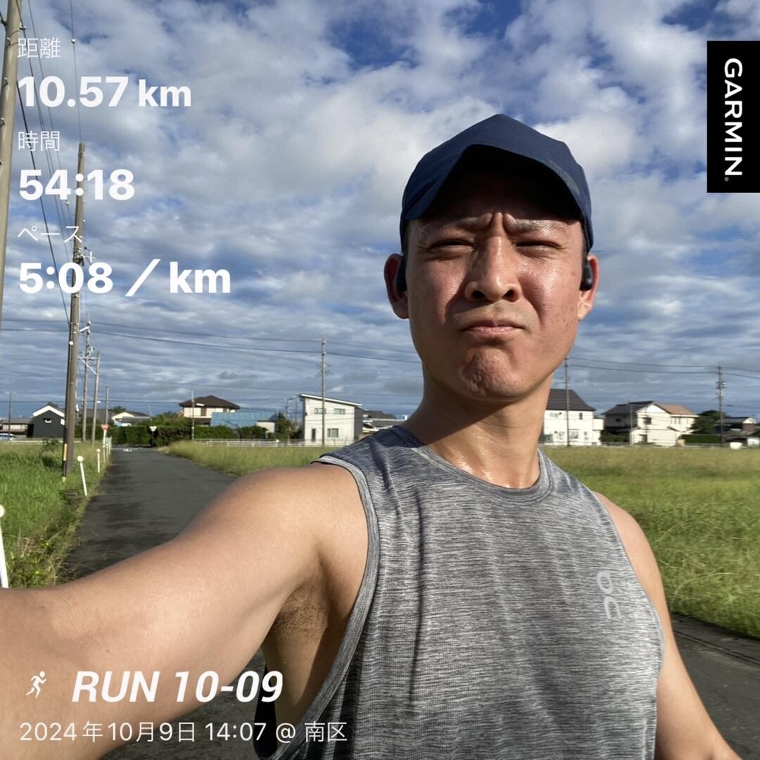 2024.10.09(水) 06:23 / コータローさんのモーメント | YAMAP / ヤマップ