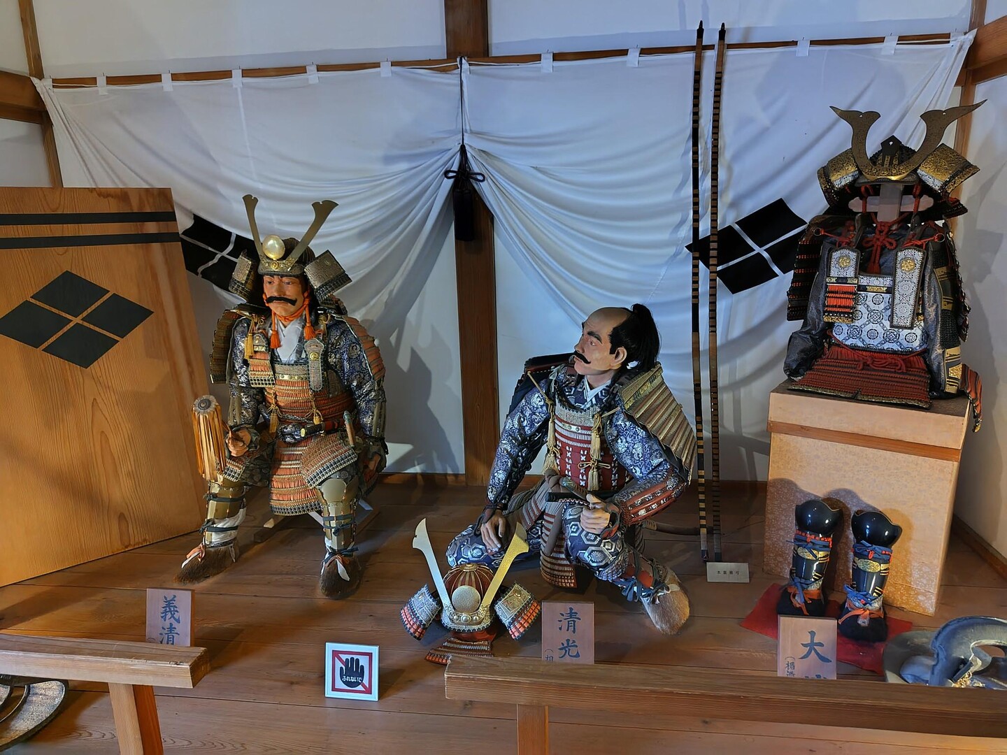 勝田駅~すりばち山~水戸駅 / tomo 99さんの水戸市の活動データ | YAMAP / ヤマップ