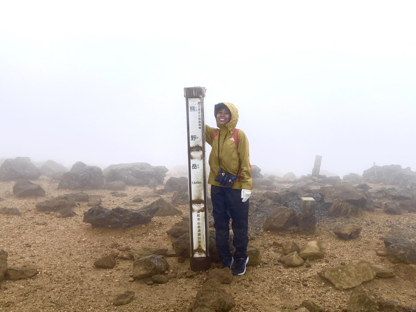蔵王 熊野岳 山形県 / ジンマー (zinmar)さんの蔵王山・雁戸山・不忘山の活動データ | YAMAP / ヤマップ