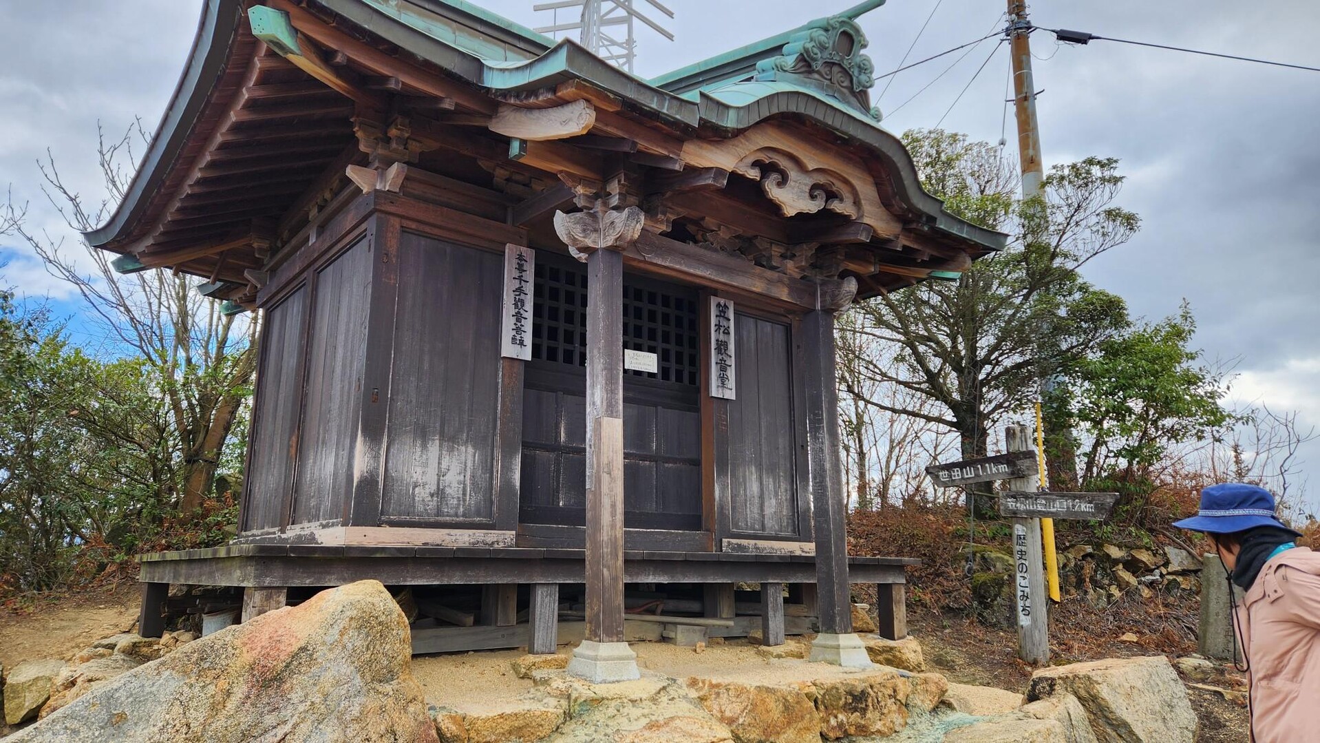 世田山・笠松山 / gyamiさんの笠松山の活動データ | YAMAP / ヤマップ