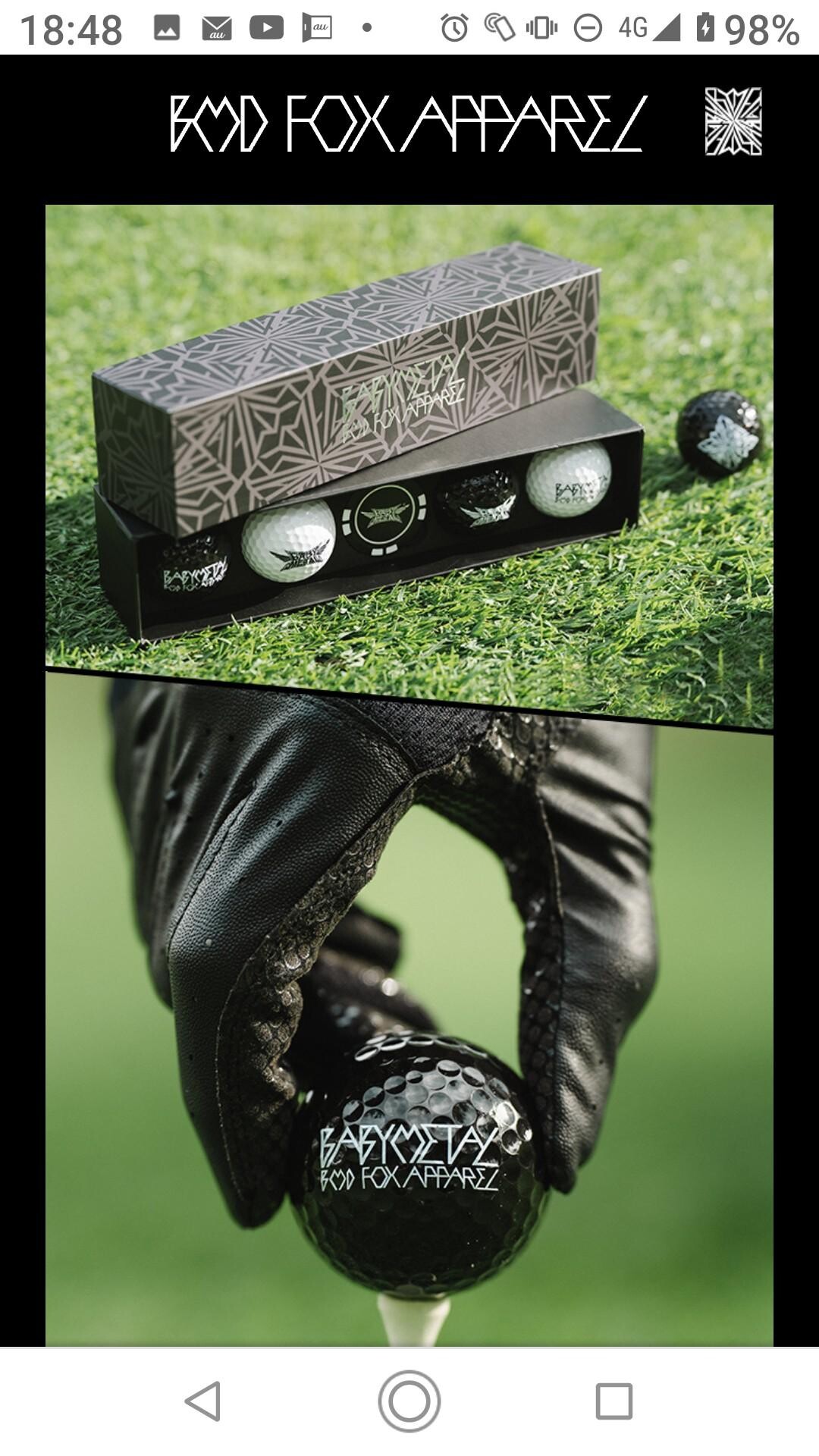 BABYMETALから、なんかキタァ～と... / METAL-渓山さんのモーメント | YAMAP / ヤマップ