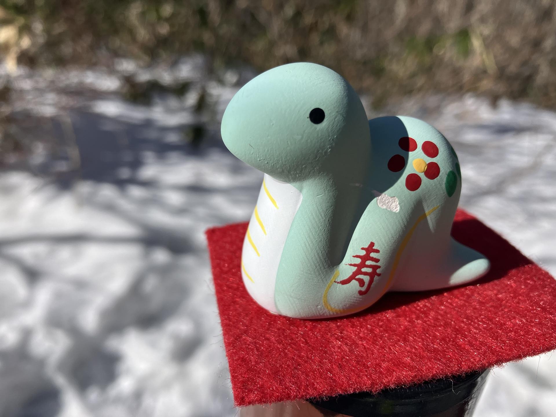 蛇峠山 / KOHさんの蛇峠山の活動データ | YAMAP / ヤマップ