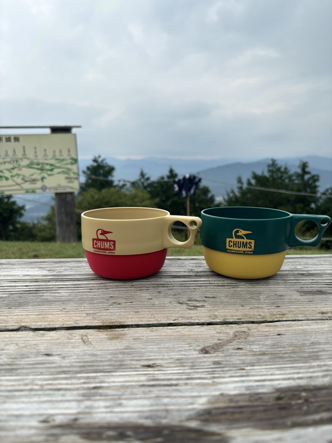 吉祥山 初めは🥵🥵 山頂は24℃で😨😨 / Kingさんの吉祥山の活動データ | YAMAP / ヤマップ