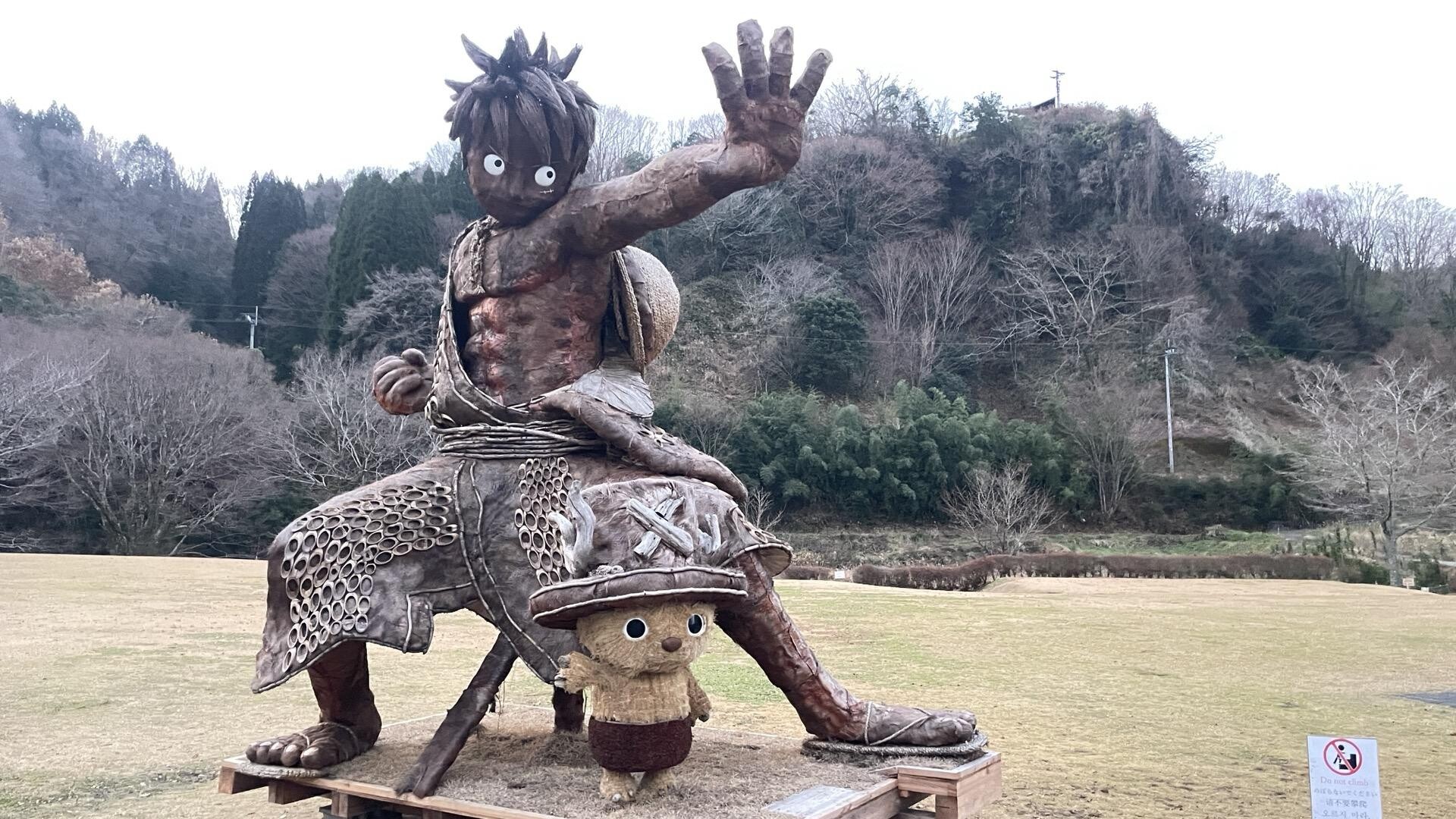2024登り納め😃古祖母山 / kojiさんの祖母山の活動データ | YAMAP / ヤマップ