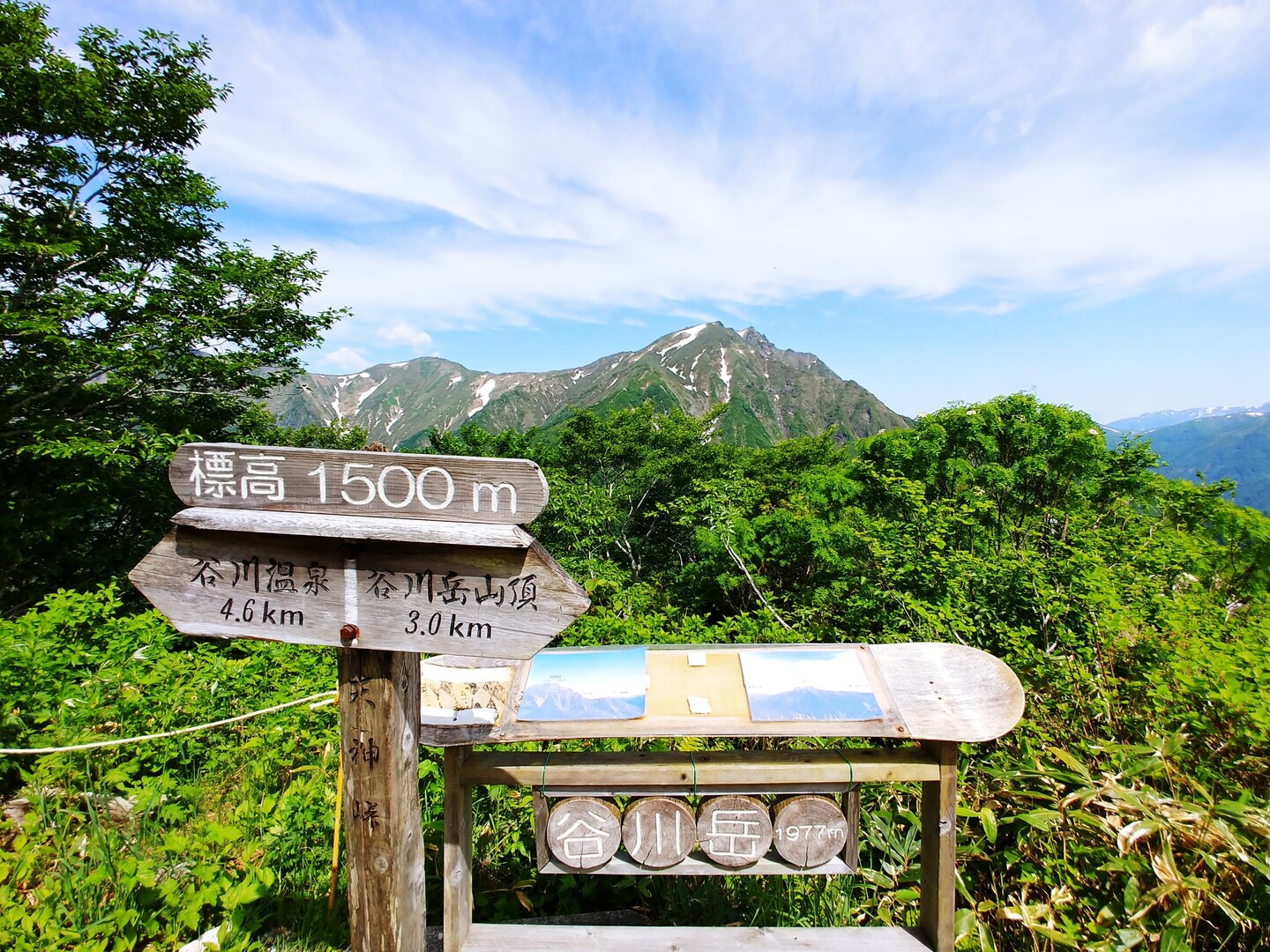其の23 谷川岳 トマノ耳 オキノ耳 / TERITAMAさんの谷川岳・七ツ小屋山・大源太山の活動データ | YAMAP / ヤマップ
