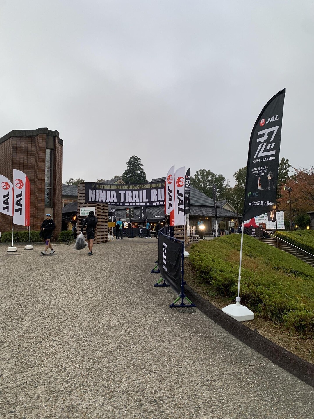 NINJA TRAIL 2023 / 茂十郎さんの霊山・西教山の活動データ | YAMAP / ヤマップ