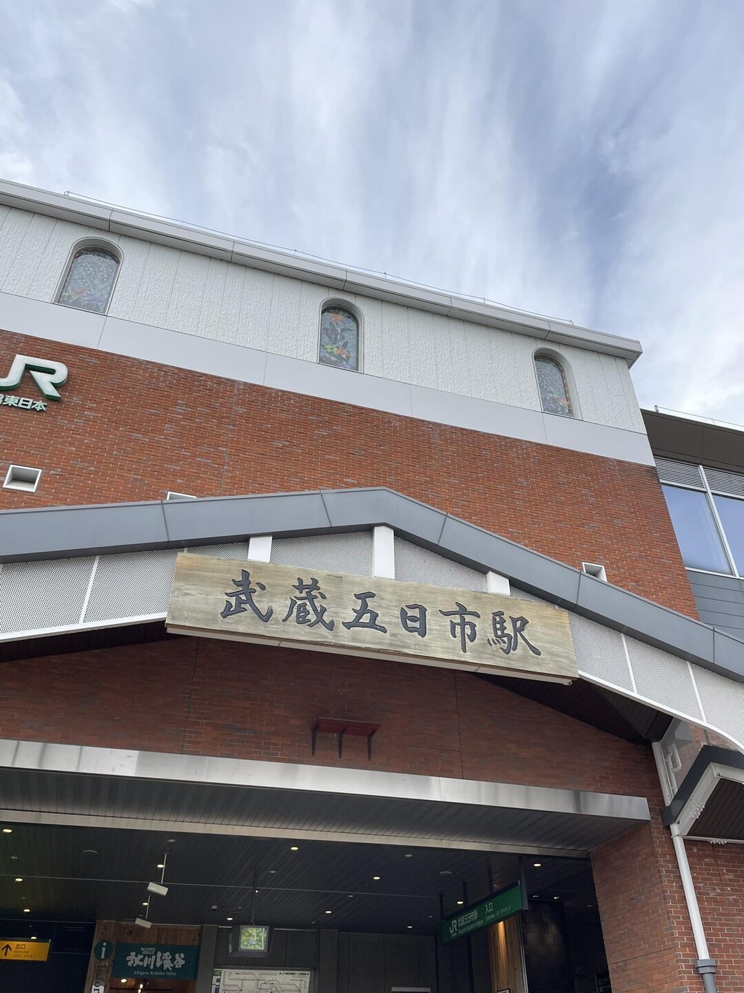 ハセツネ30k試走(一部) / shuさんのハセツネCUP・日本山岳耐久レース（71.5kmコース）の活動データ | YAMAP / ヤマップ