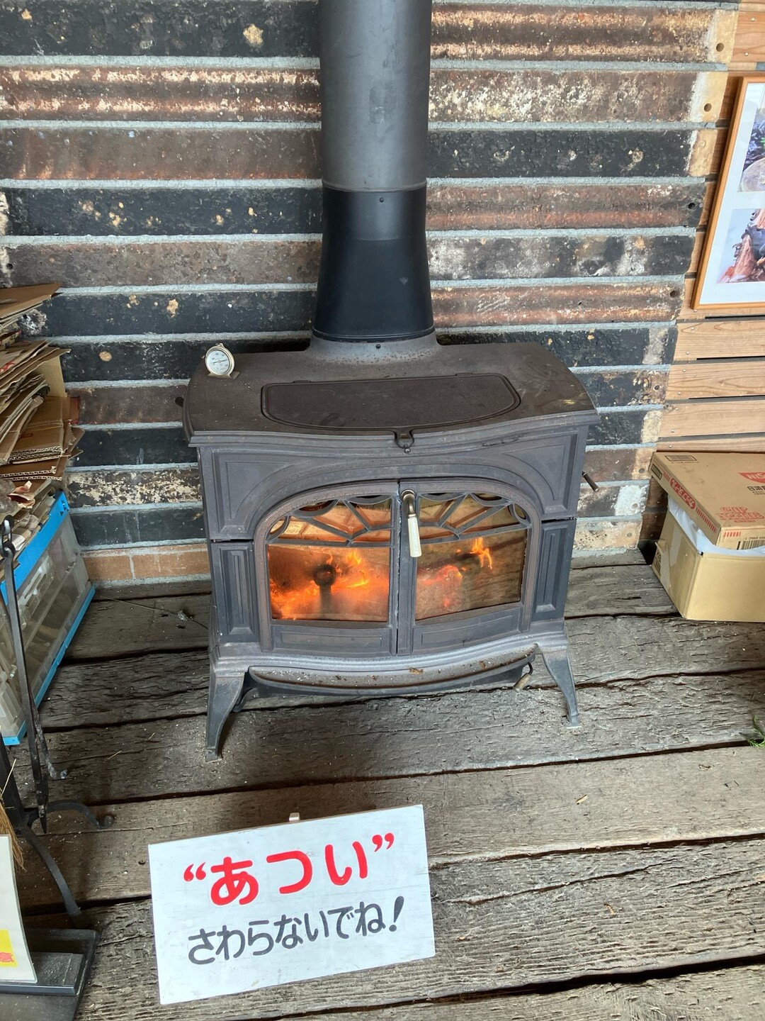 今年の登り納めは金剛山！(薪ストーブ付き) / 広宮コージさんの金剛山・二上山・大和葛城山の活動日記 | YAMAP / ヤマップ