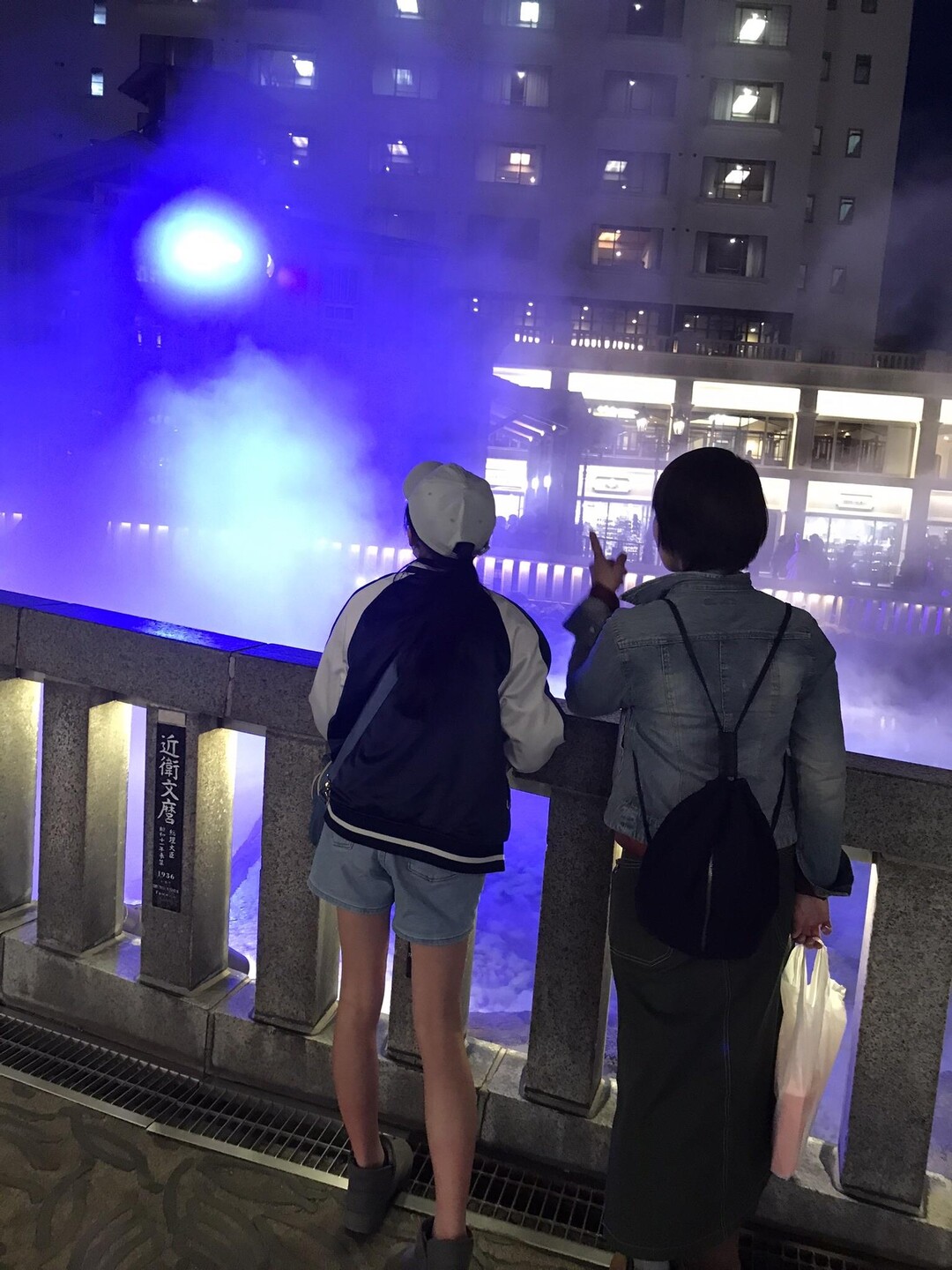 草津食べ歩き-2023-03-20 / midoriさんのウォーキングの活動データ | YAMAP / ヤマップ