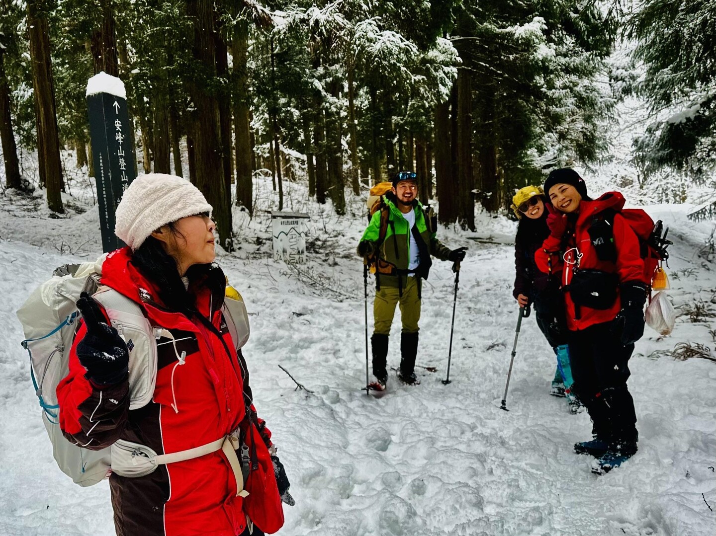 安峰山 / Go Kidさんの安峰山の活動データ | YAMAP / ヤマップ