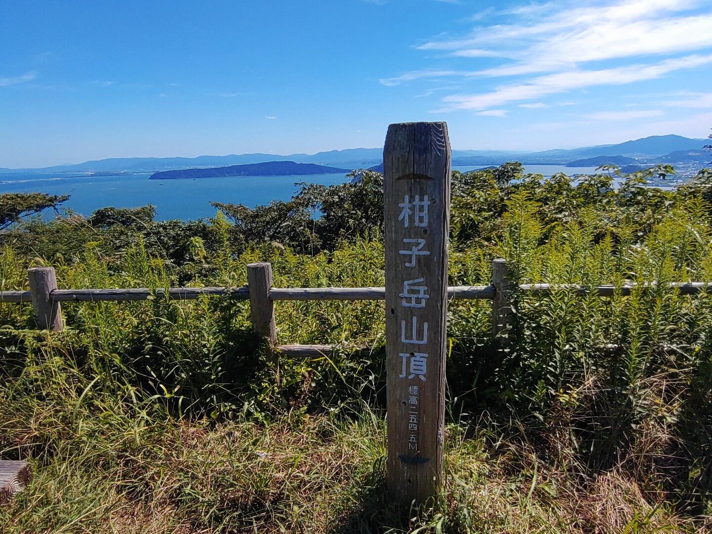 柑子岳 周回（村上登山口から） / mo。さんの柑子岳・天ヶ岳の活動データ | YAMAP / ヤマップ