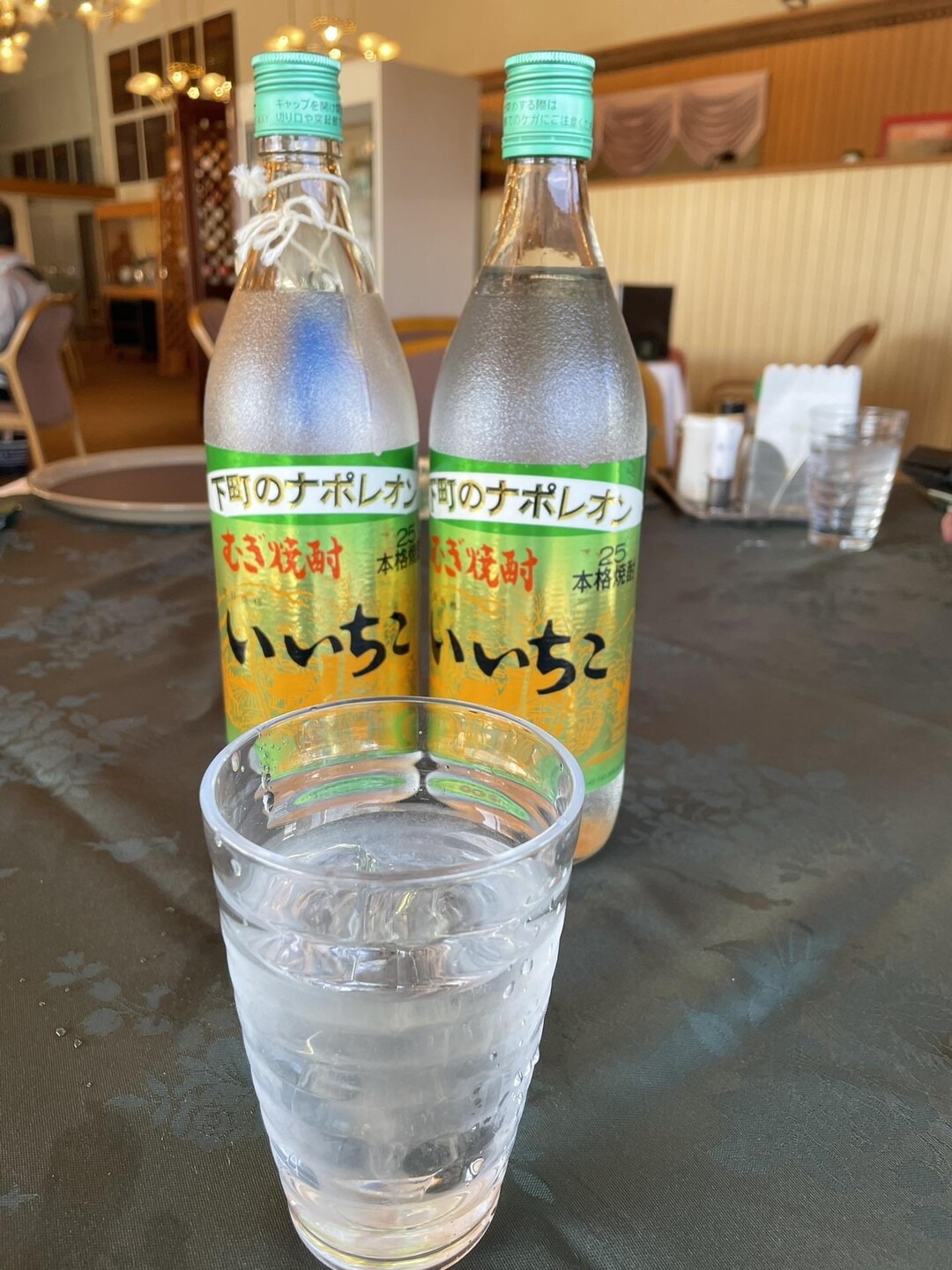 会社の同僚、G友とゴルフ⛳️ / さんちゃんさんのウォーキングの活動データ | YAMAP / ヤマップ