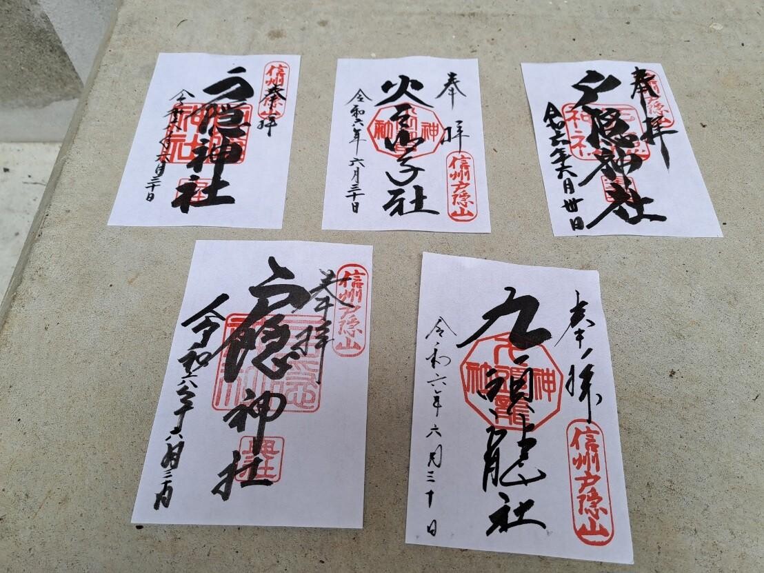 戸隠神社五社をめぐり戸隠山へ / tottinさんの高妻山・戸隠山の活動データ | YAMAP / ヤマップ