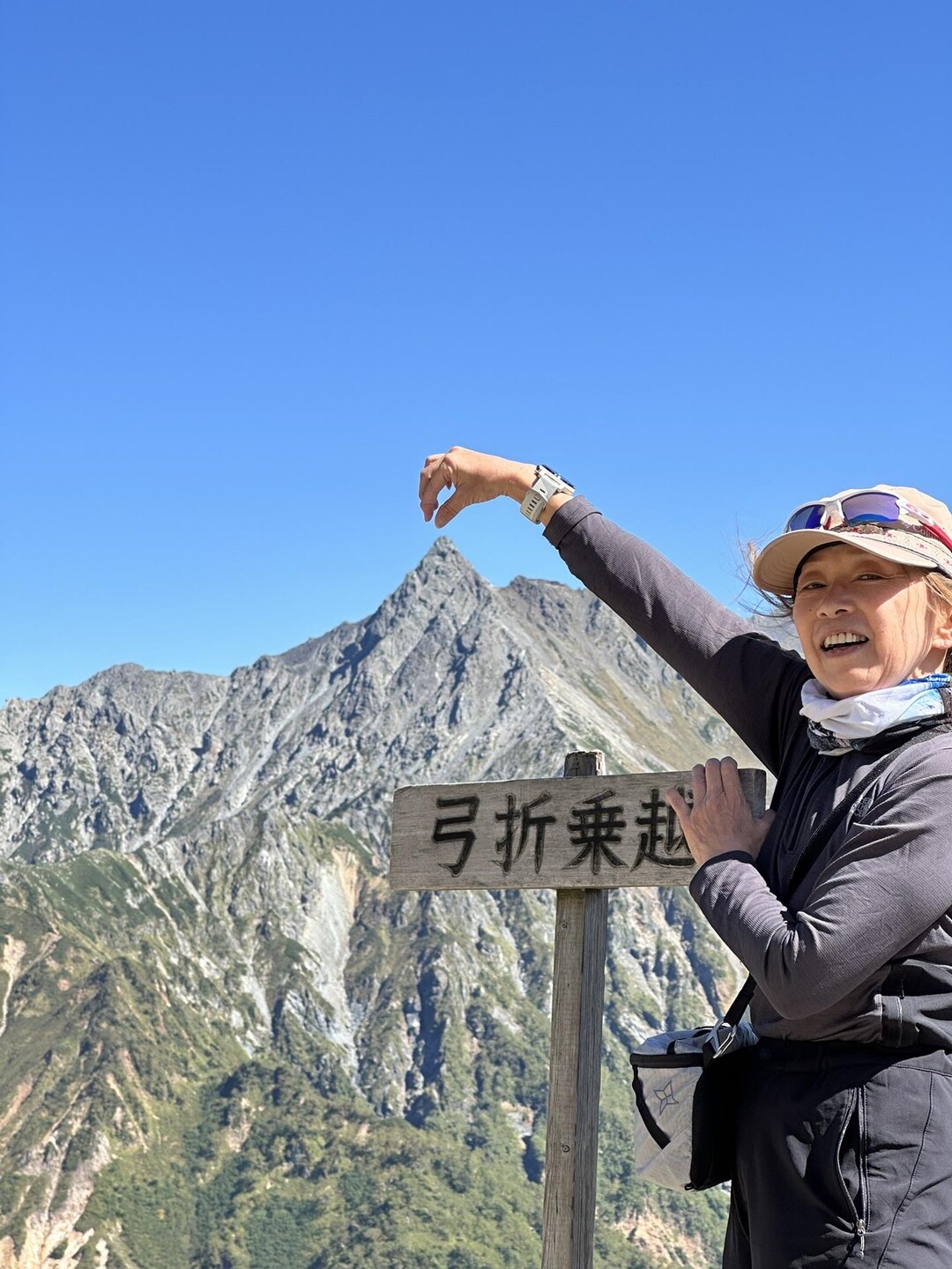 双六岳・丸山・三俣蓮華岳・弓折岳 / rei-chanさんの水晶岳・薬師岳・黒部五郎岳・鷲羽岳・三俣蓮華岳・湯俣の活動データ | YAMAP / ヤマップ