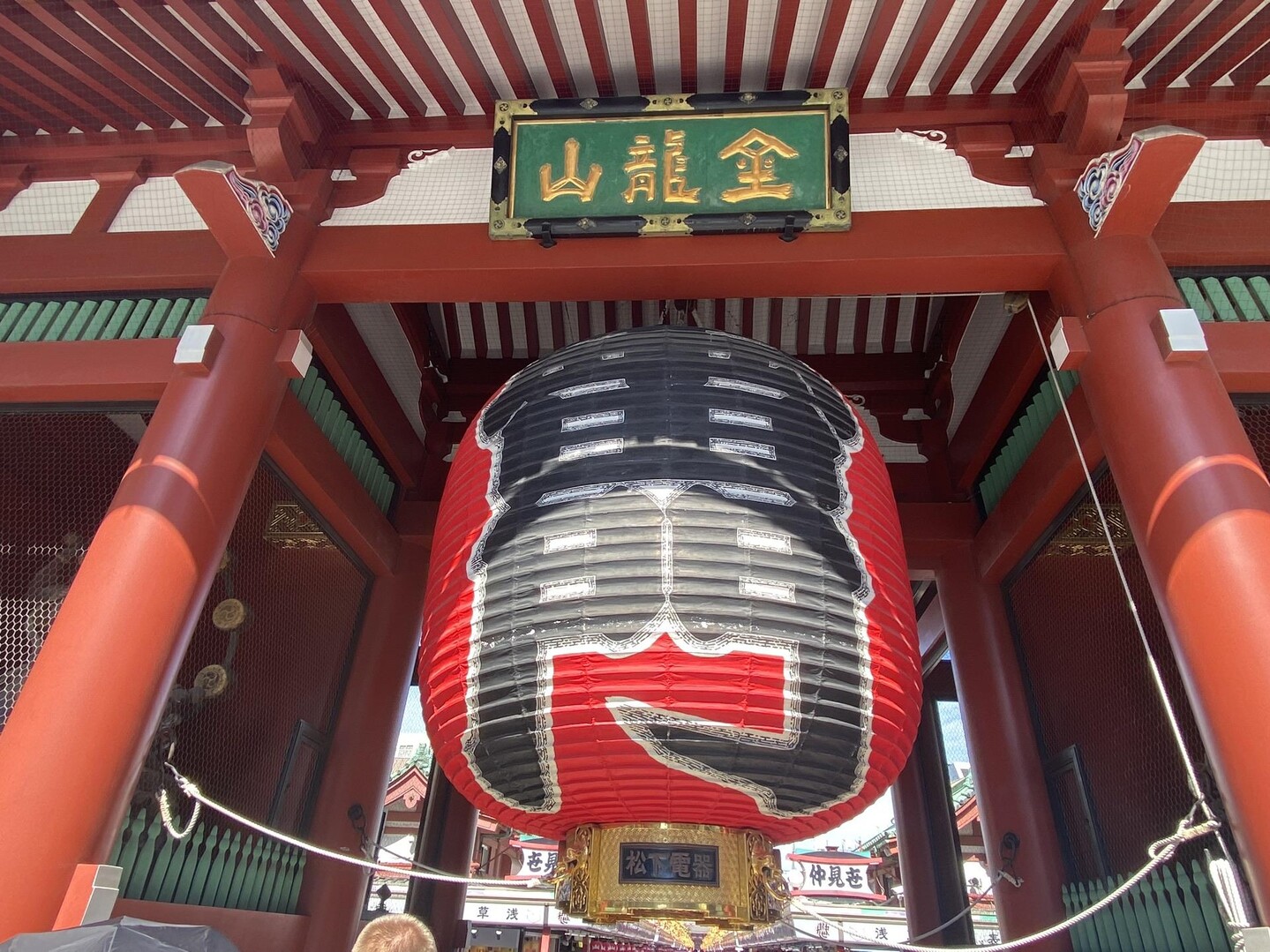 東京ばさるく🗼 / SADAさんの東京都23区 中央エリアの活動データ | YAMAP / ヤマップ