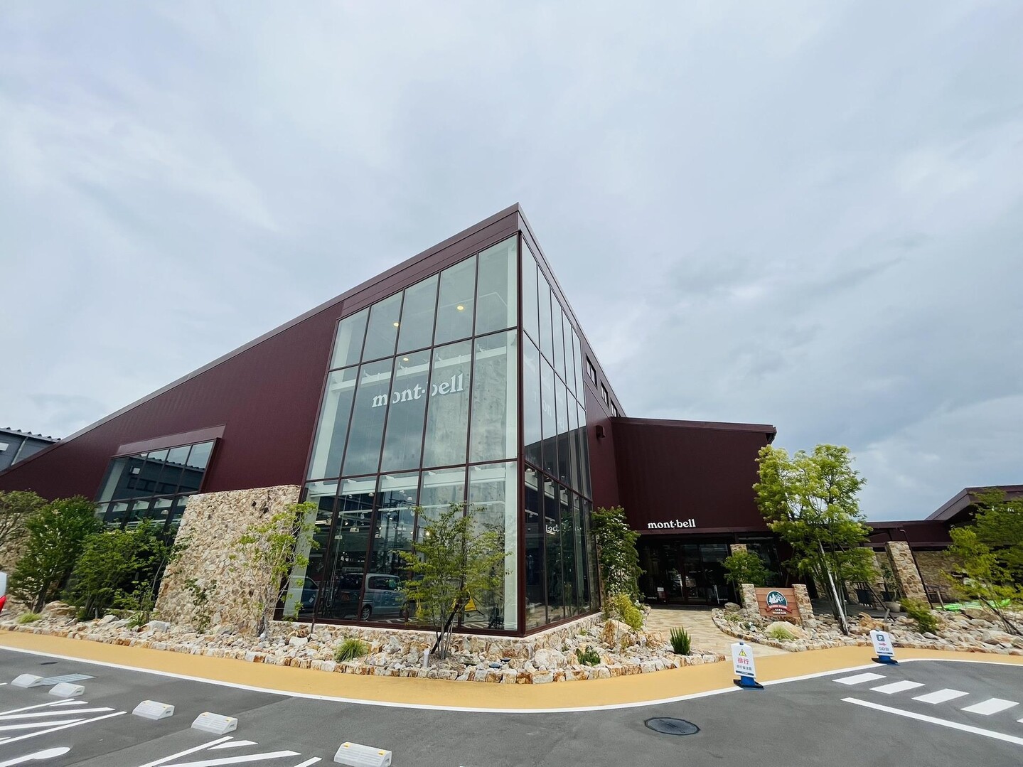 今日は夏の北アルプスに向けての打ち合わせ... / Mt.top山さんのモーメント | YAMAP / ヤマップ