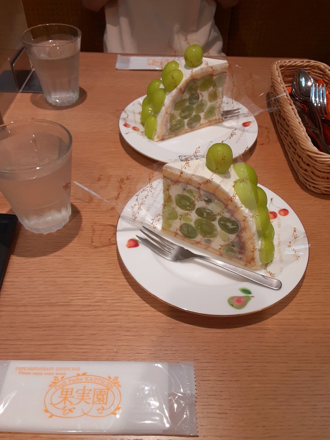 シャインマスカットケーキ🎶幸せ / mokoさんのモーメント | YAMAP / ヤマップ