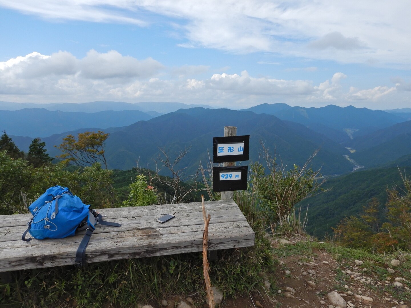 笠形山 / rambling-jさんの笠形山（播磨富士）の活動データ | YAMAP / ヤマップ