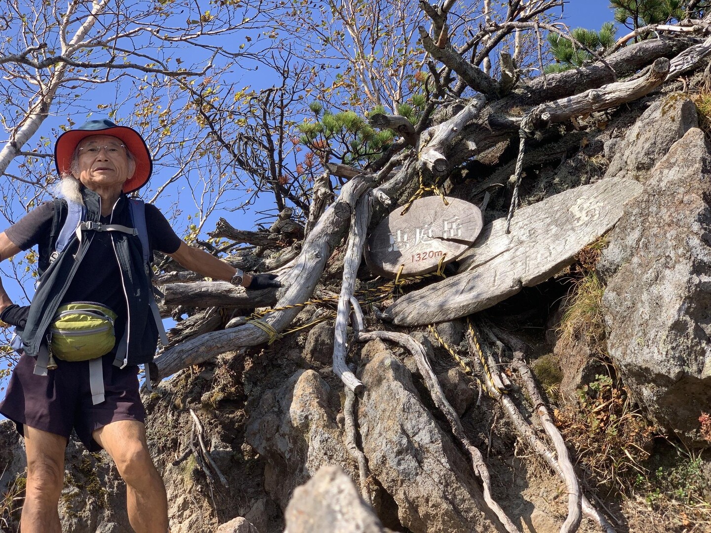 初めての恵庭岳登山：第二見晴台まで / miki-yamaさんの恵庭岳の活動データ | YAMAP / ヤマップ