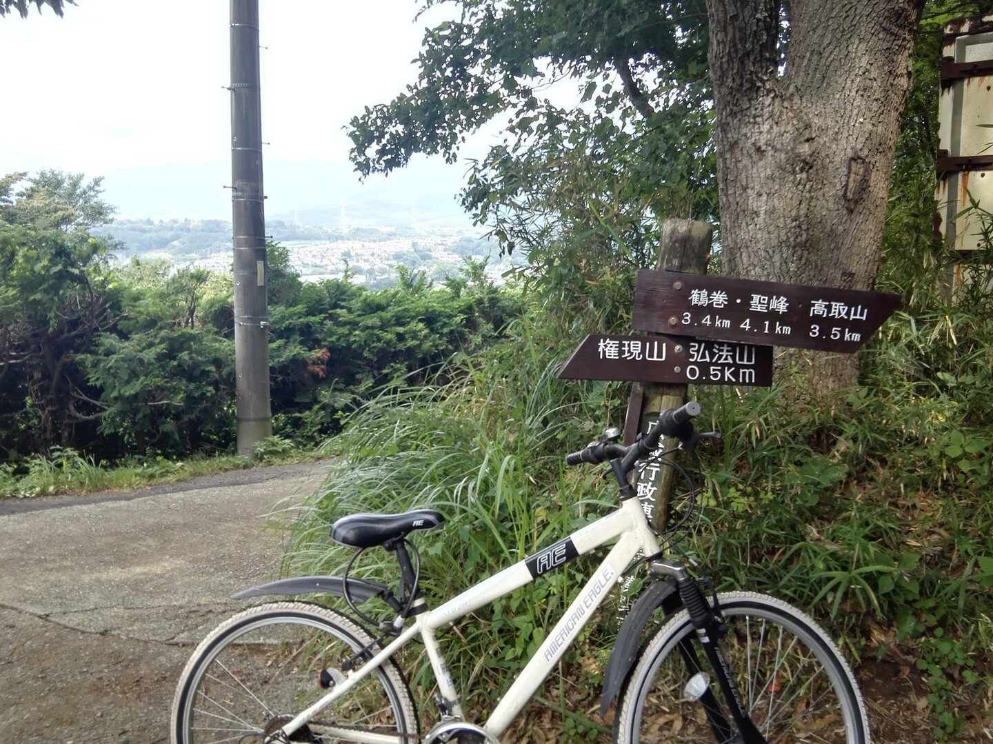 善波峠(矢倉沢往還)へ。246号から自転車18km、YAMAP軌跡分割結合 / maki816さんの大山の活動データ | YAMAP / ヤマップ
