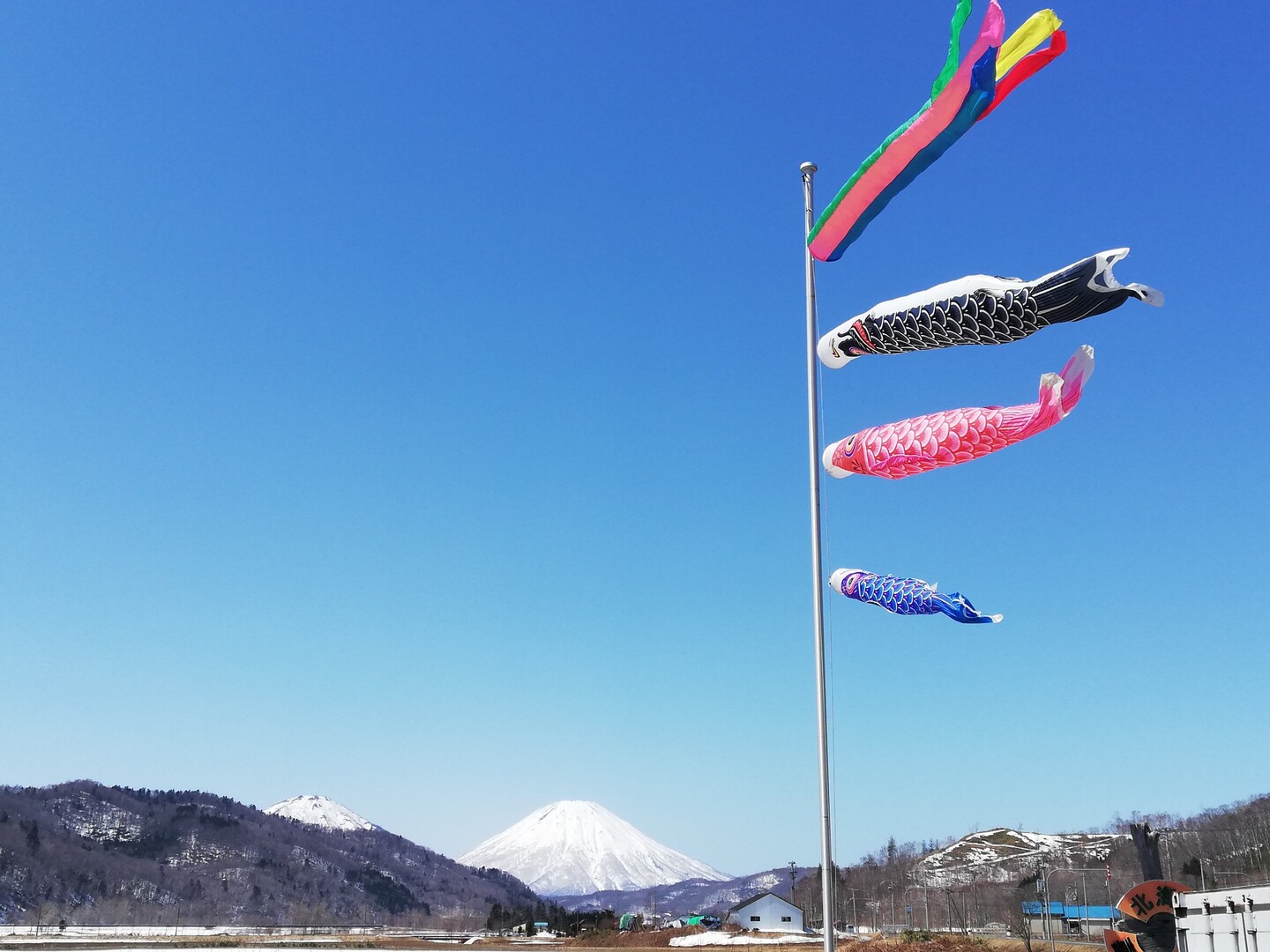 羊蹄山を眺めながらドライブ / aripapaさんのモーメント | YAMAP / ヤマップ