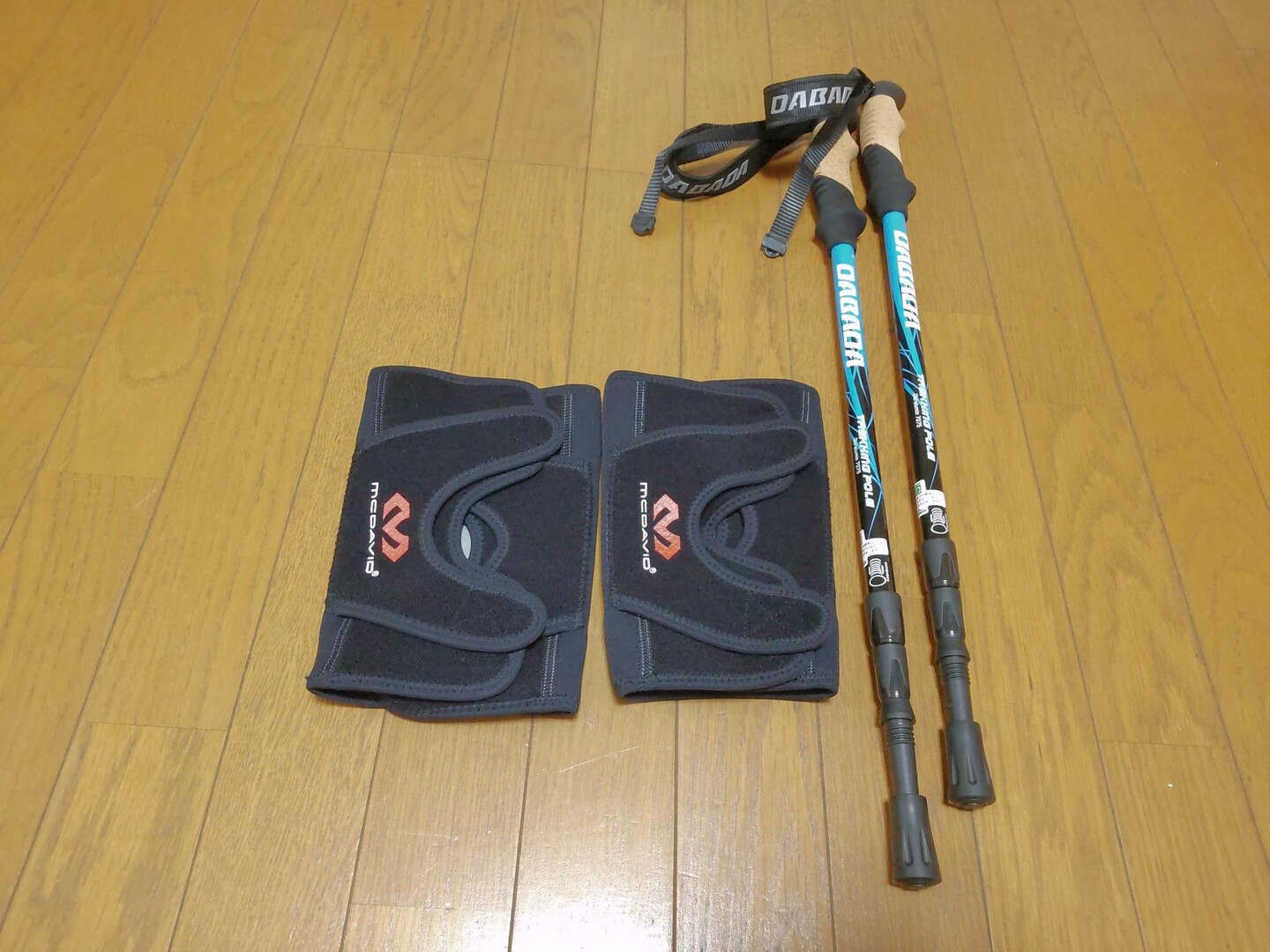 OKは 転ばぬ先の杖 を手にいれた。 O... / OKさんのモーメント | YAMAP / ヤマップ