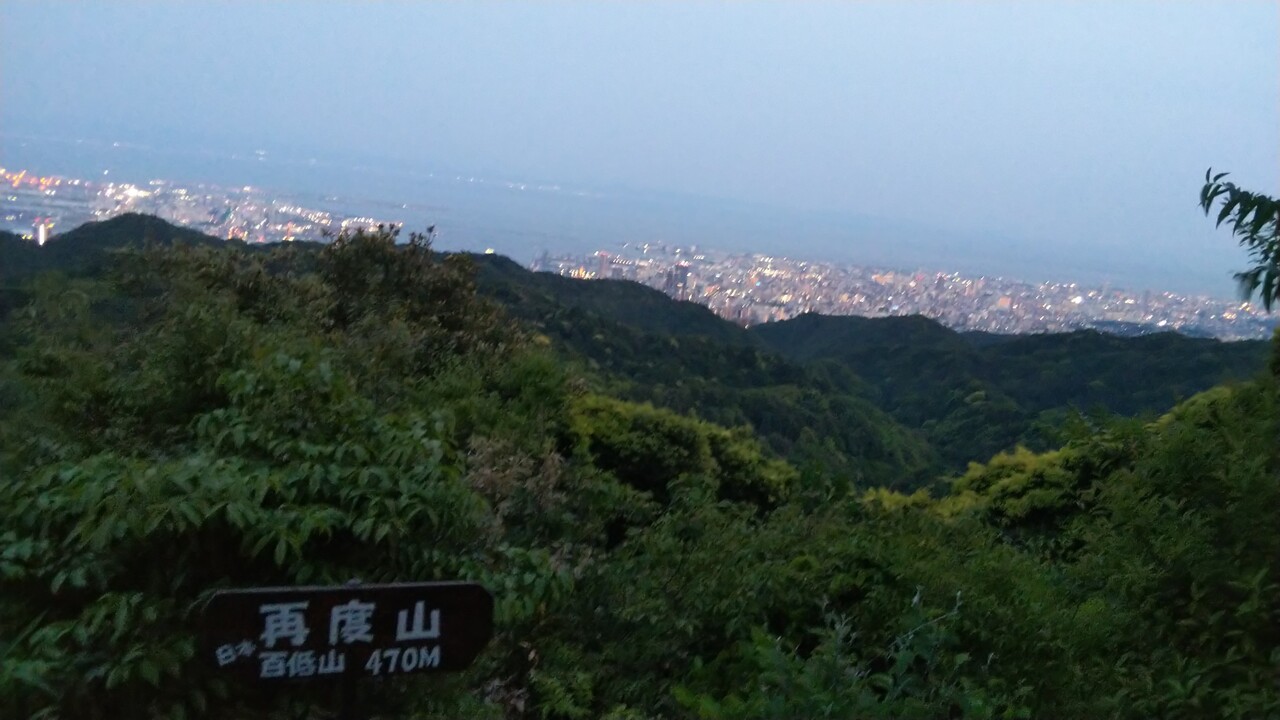 新神戸駅 滝山城跡登山口 城山 再度山 再度越 周回コースの地図・登山ルート・登山口情報 Yamap ヤマップ