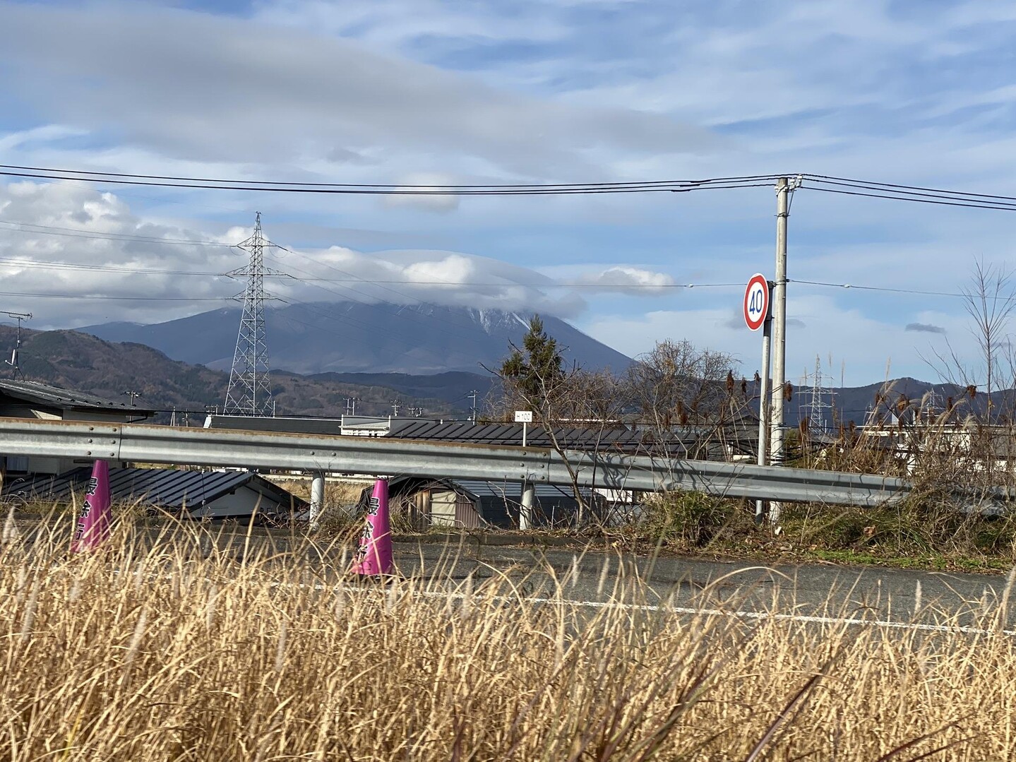 岩手山 / mi...さんのモーメント | YAMAP / ヤマップ