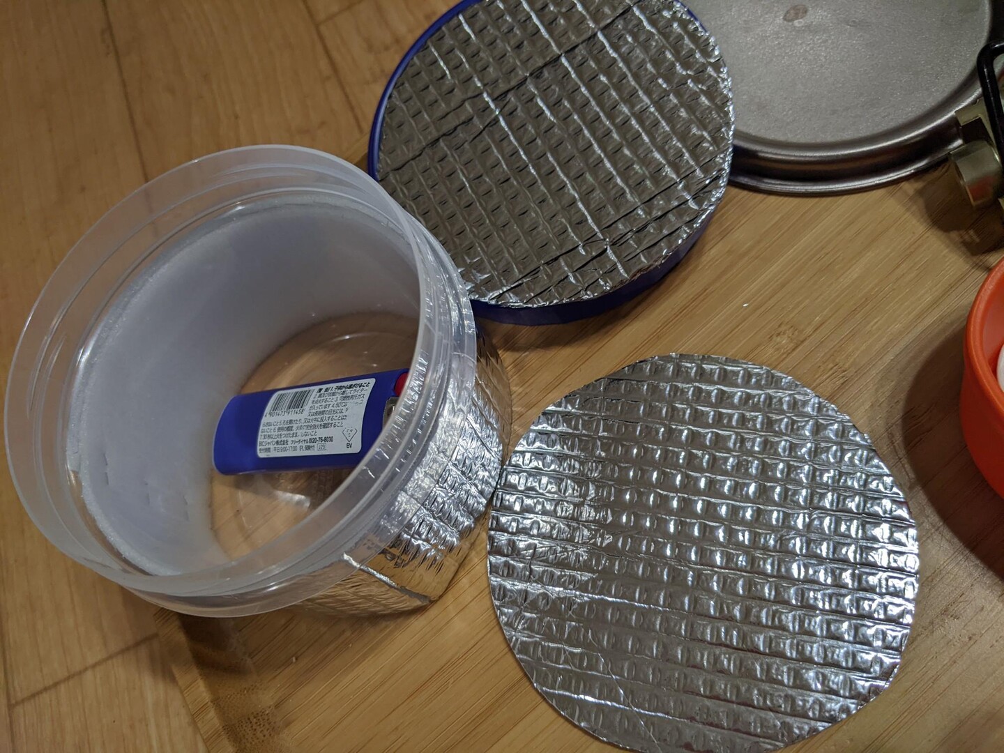 ジップロックスクリューロックコージー ... / YOLOさんのモーメント | YAMAP / ヤマップ