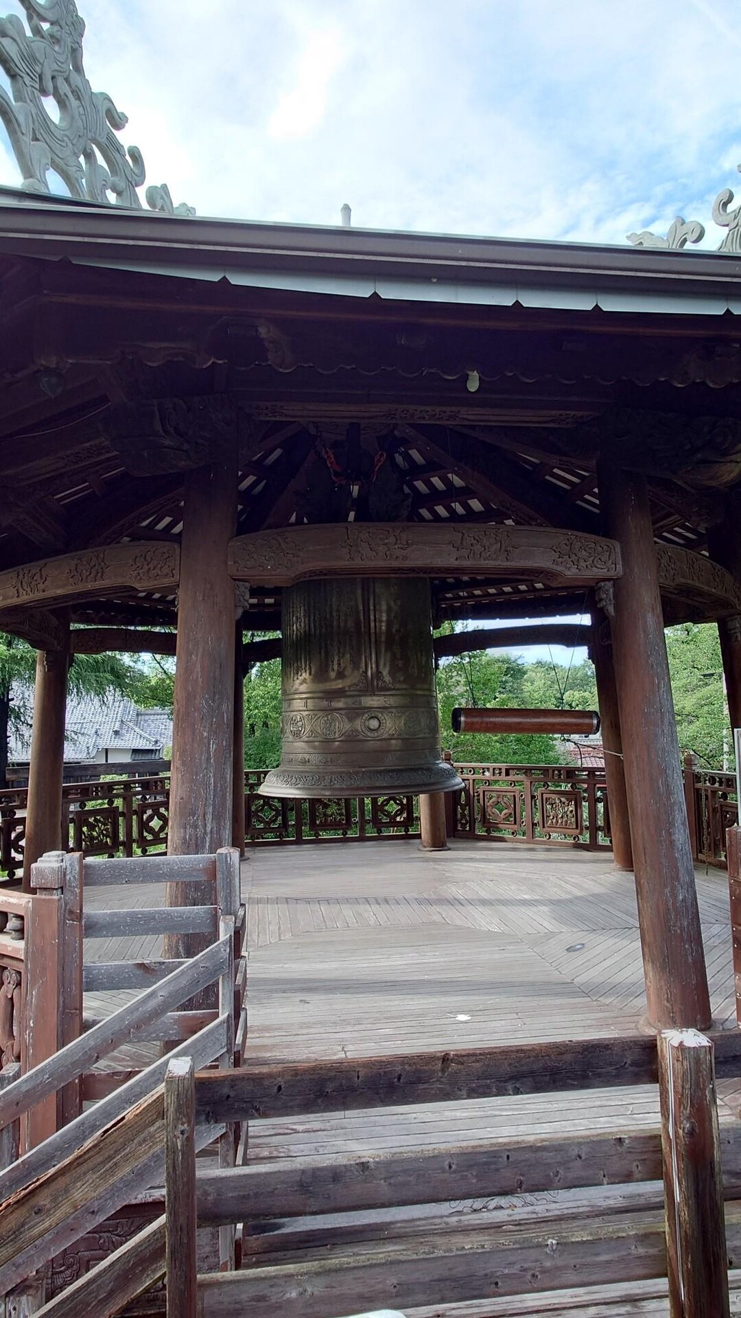 相生山で山コーヒー / GG SHUさんの名古屋市の活動データ | YAMAP / ヤマップ