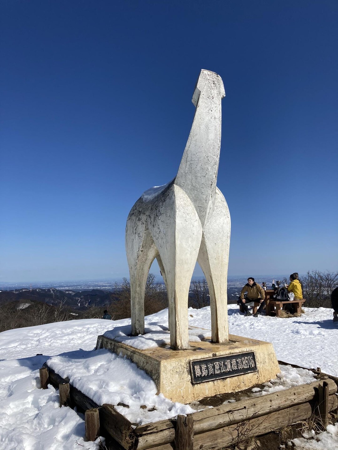 雪の陣馬山 / Chieさんの生藤山の活動データ | YAMAP / ヤマップ
